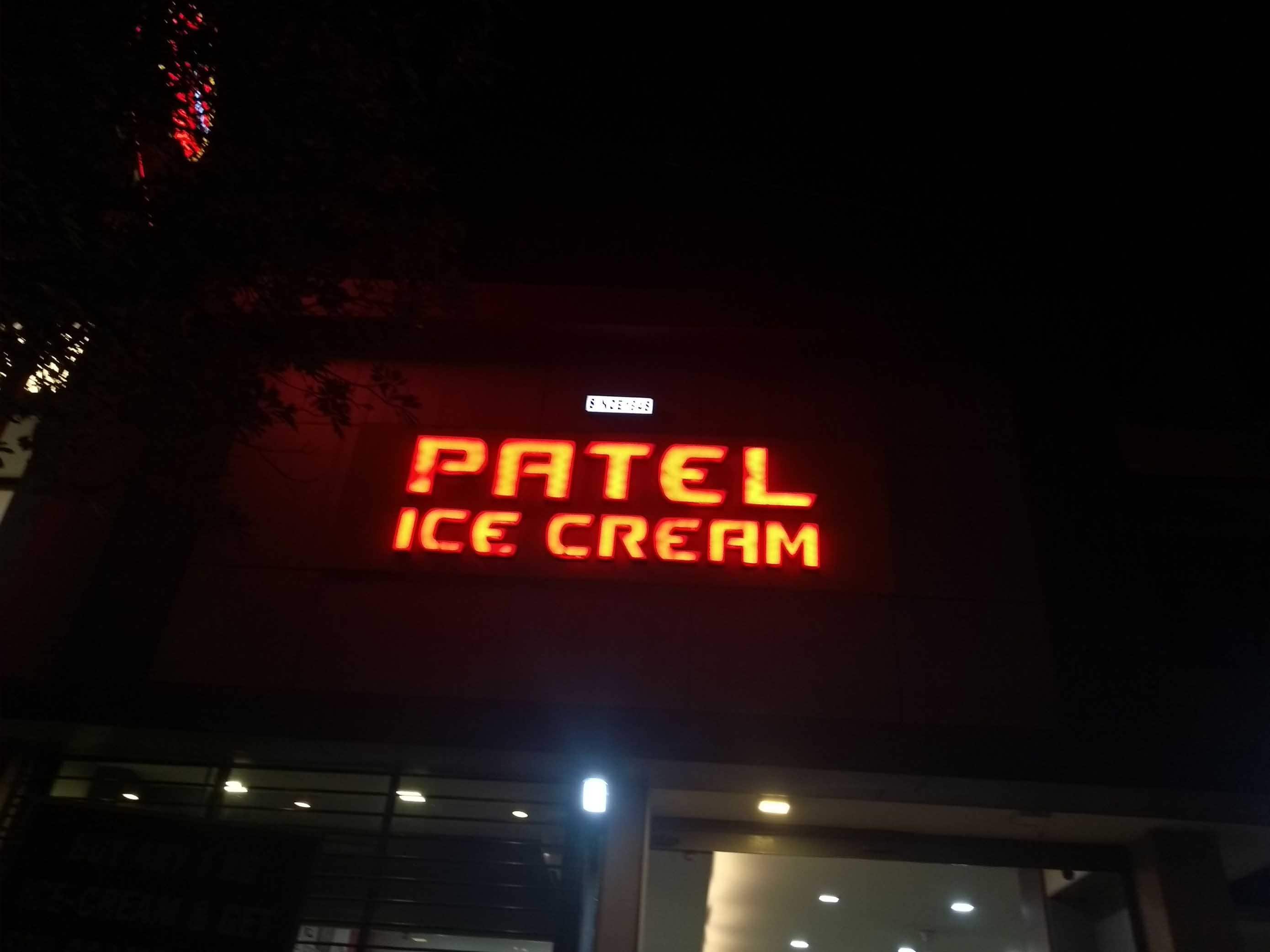 Menu of Patel Ice Cream, Navrangpura, Ahmedabad