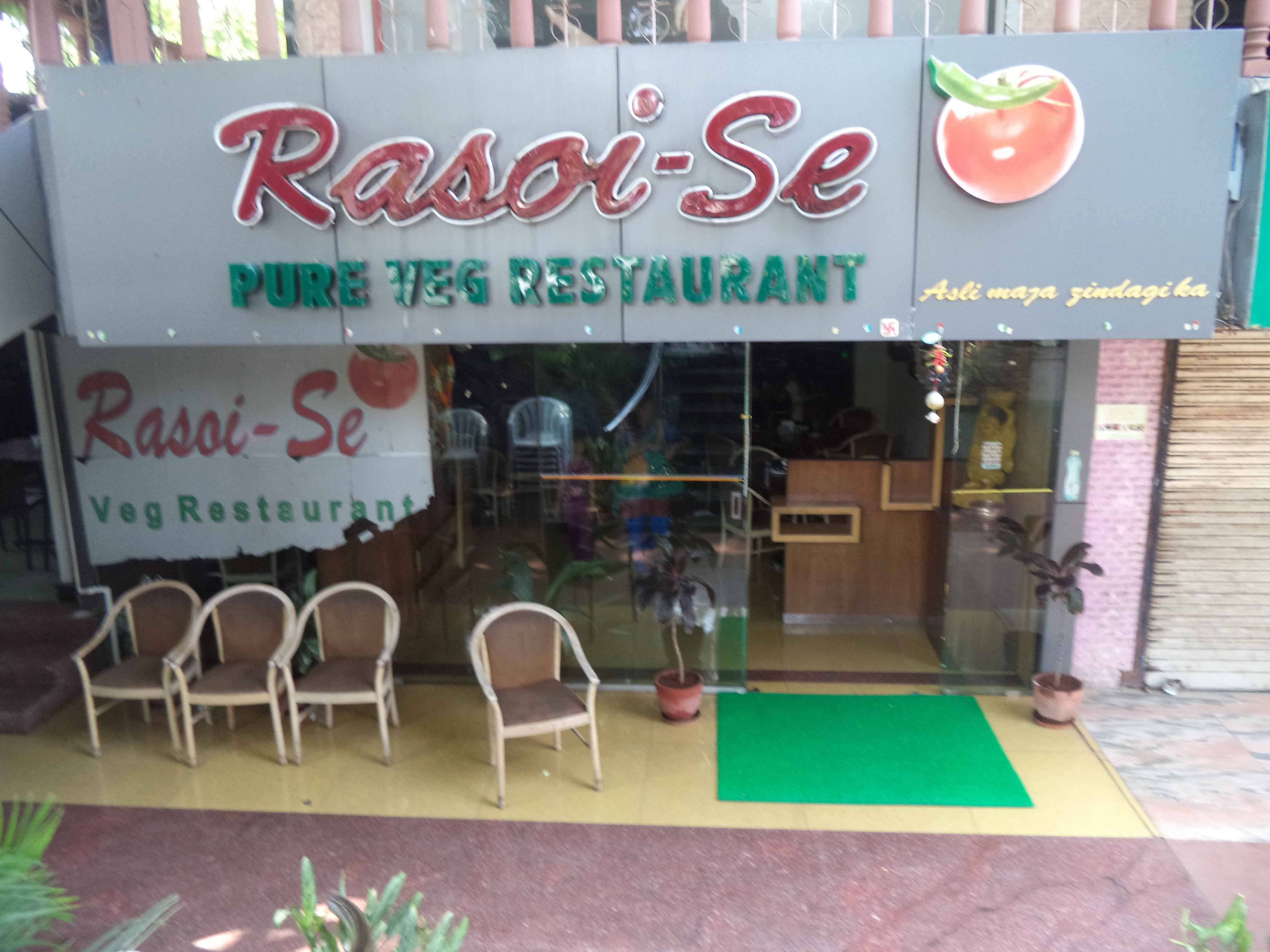 Menu of Rasoi-Se, Nigdi, Pune