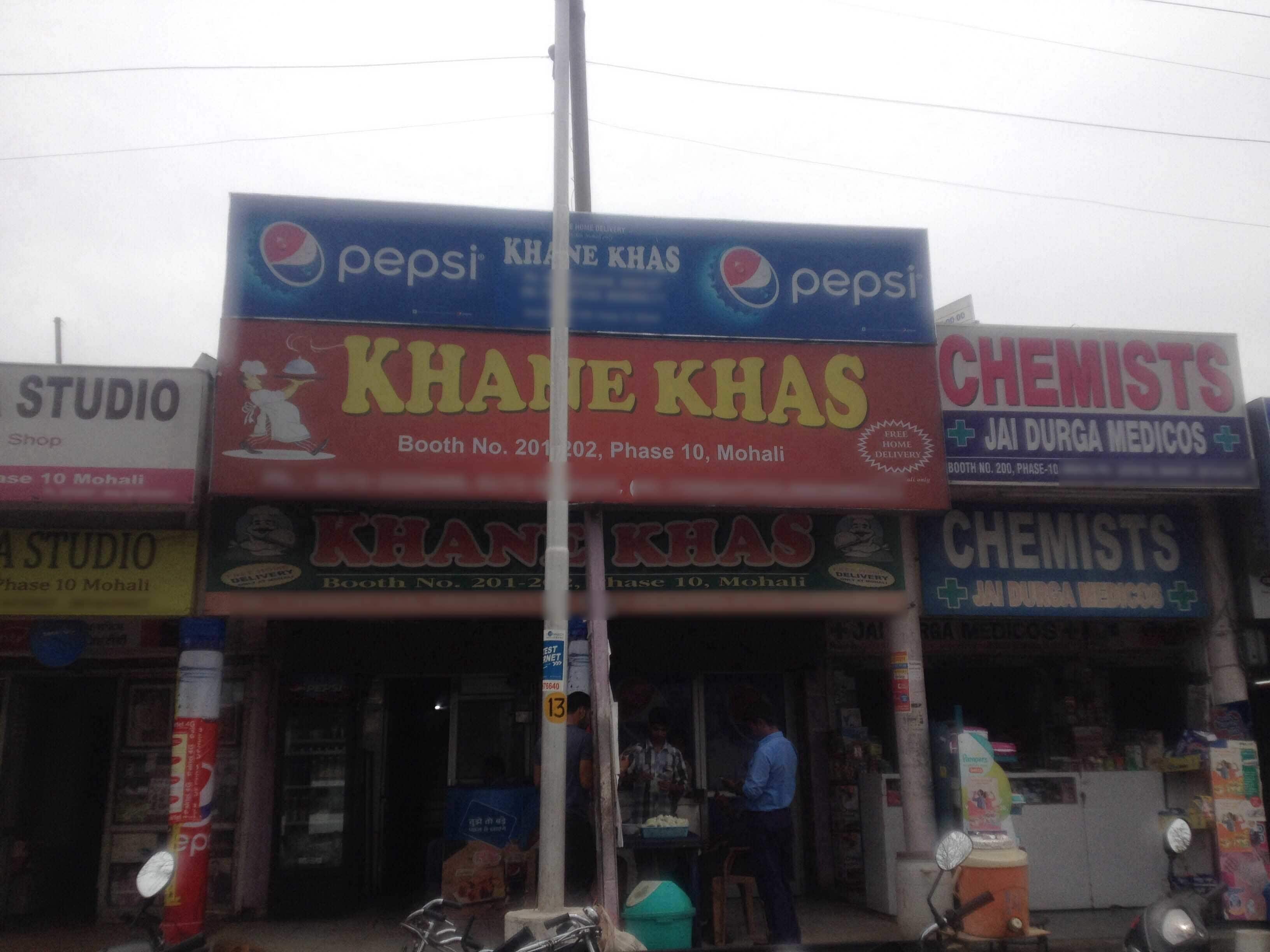 Menu of Khane Khas, Phase 10, Mohali