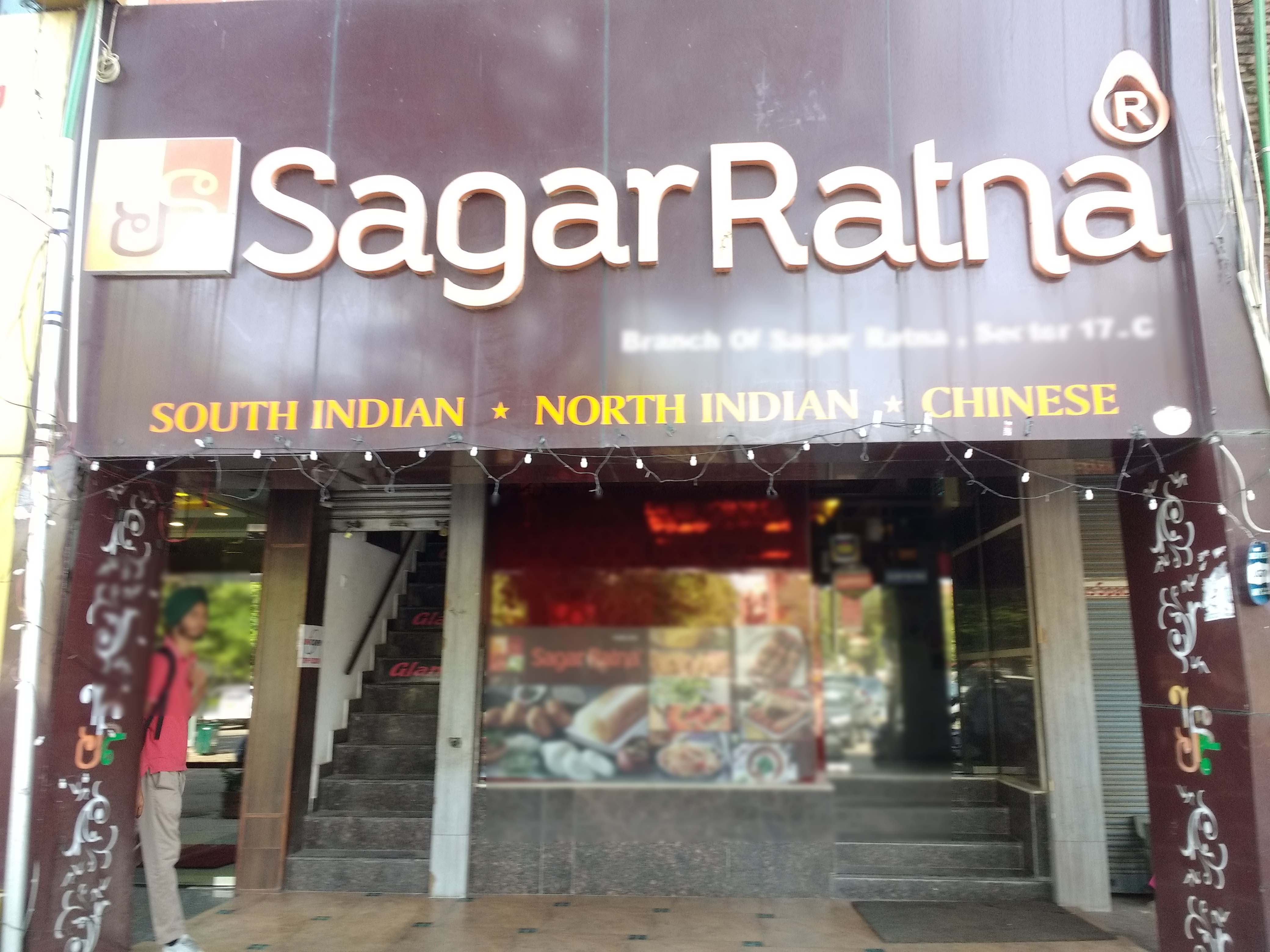 Sagar Ratna, Phase 10, Mohali order online - Zomato