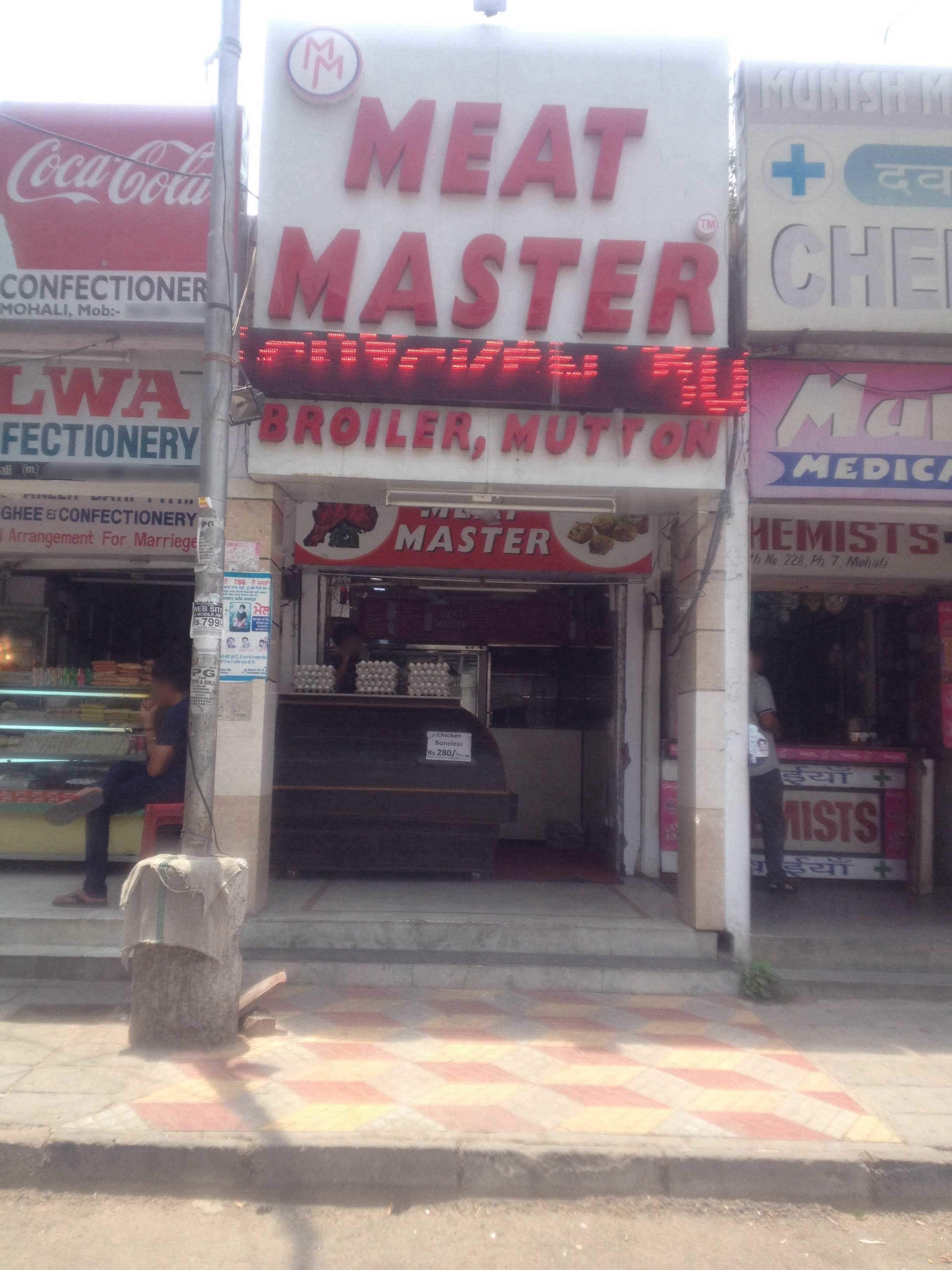 Meat Master, Phase 7, Mohali | Zomato