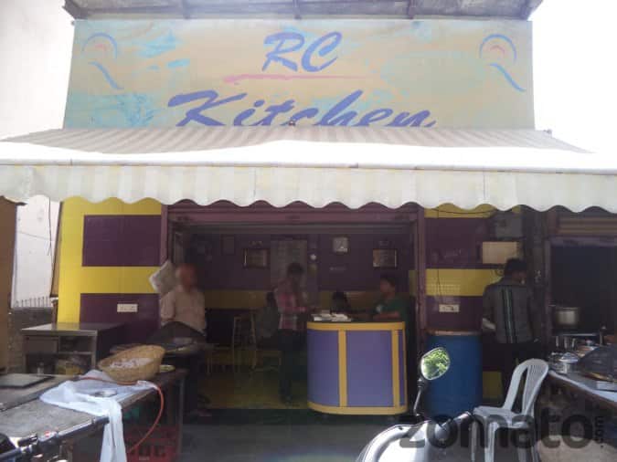 RC Kitchen, Rasta Peth order online - Zomato