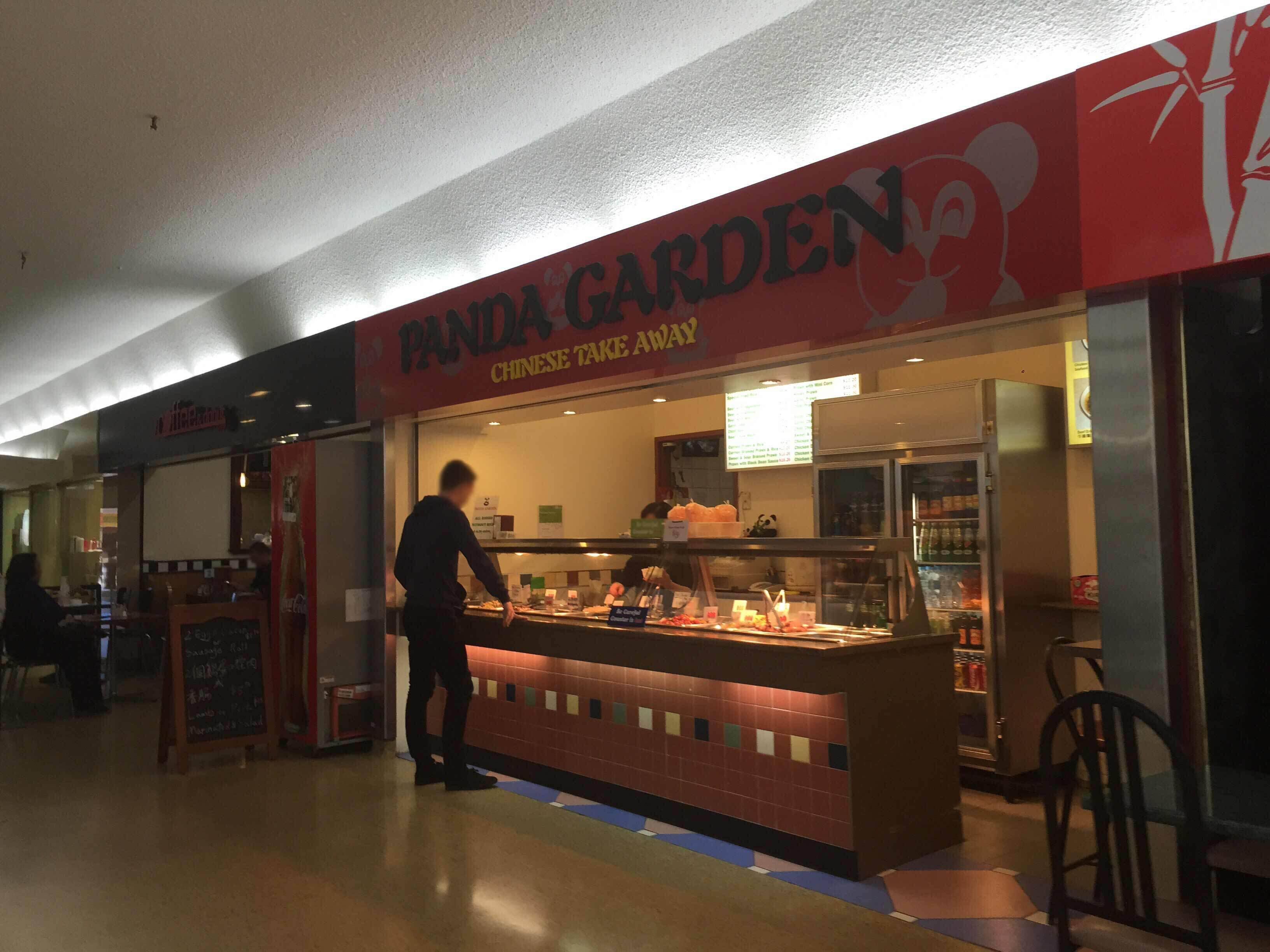 Panda Garden Chinese Restaurant Nowra | Fasci Garden