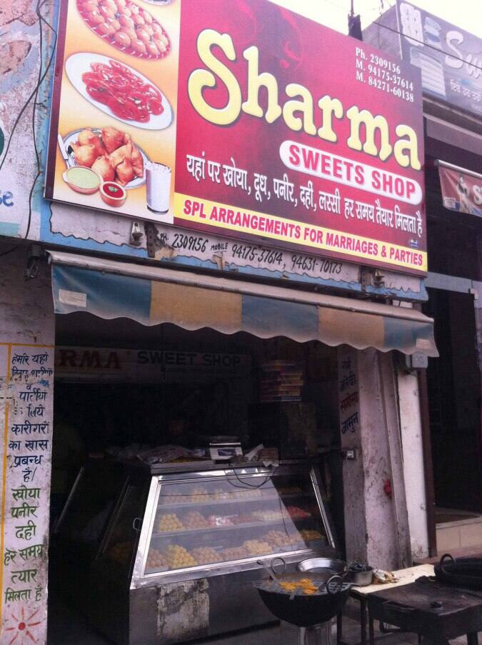 Sharma Sweet Shop Menu, Menu for Sharma Sweet Shop, Civil Lines ...