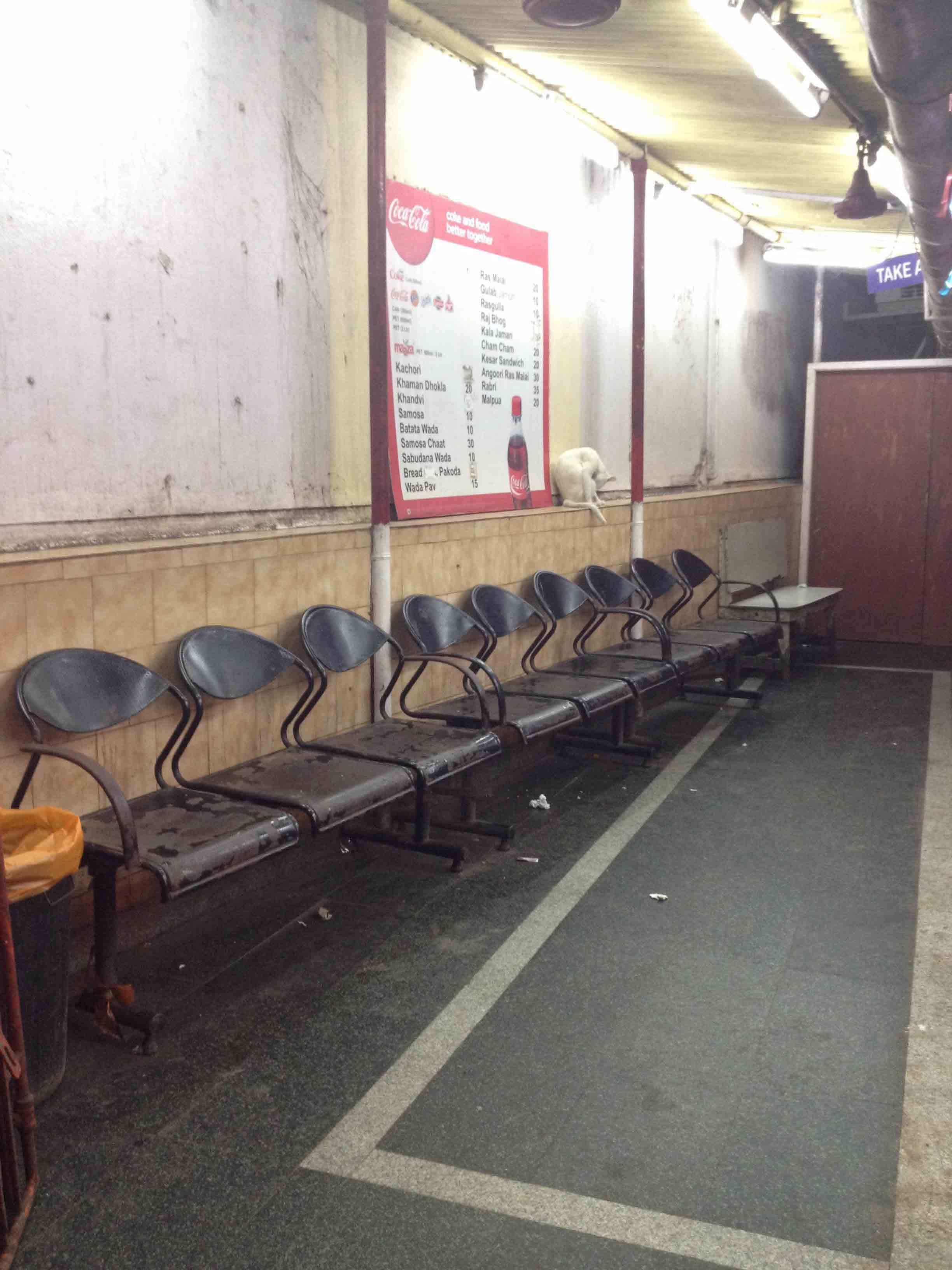 Gujarat Sweet Mart, Panaji, Goa | Zomato