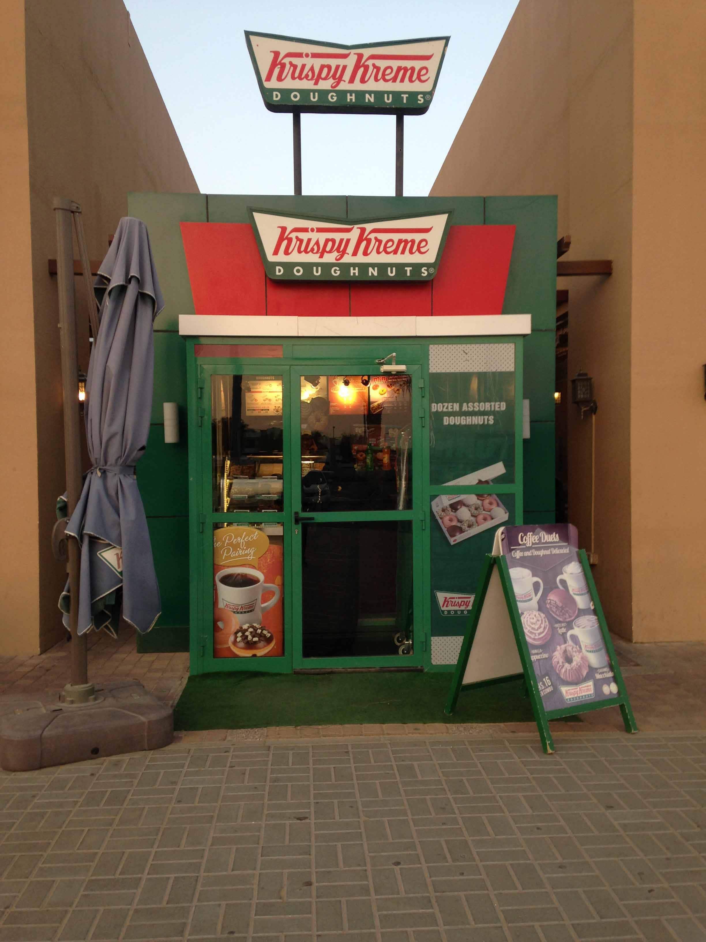 Krispy Kreme Locations