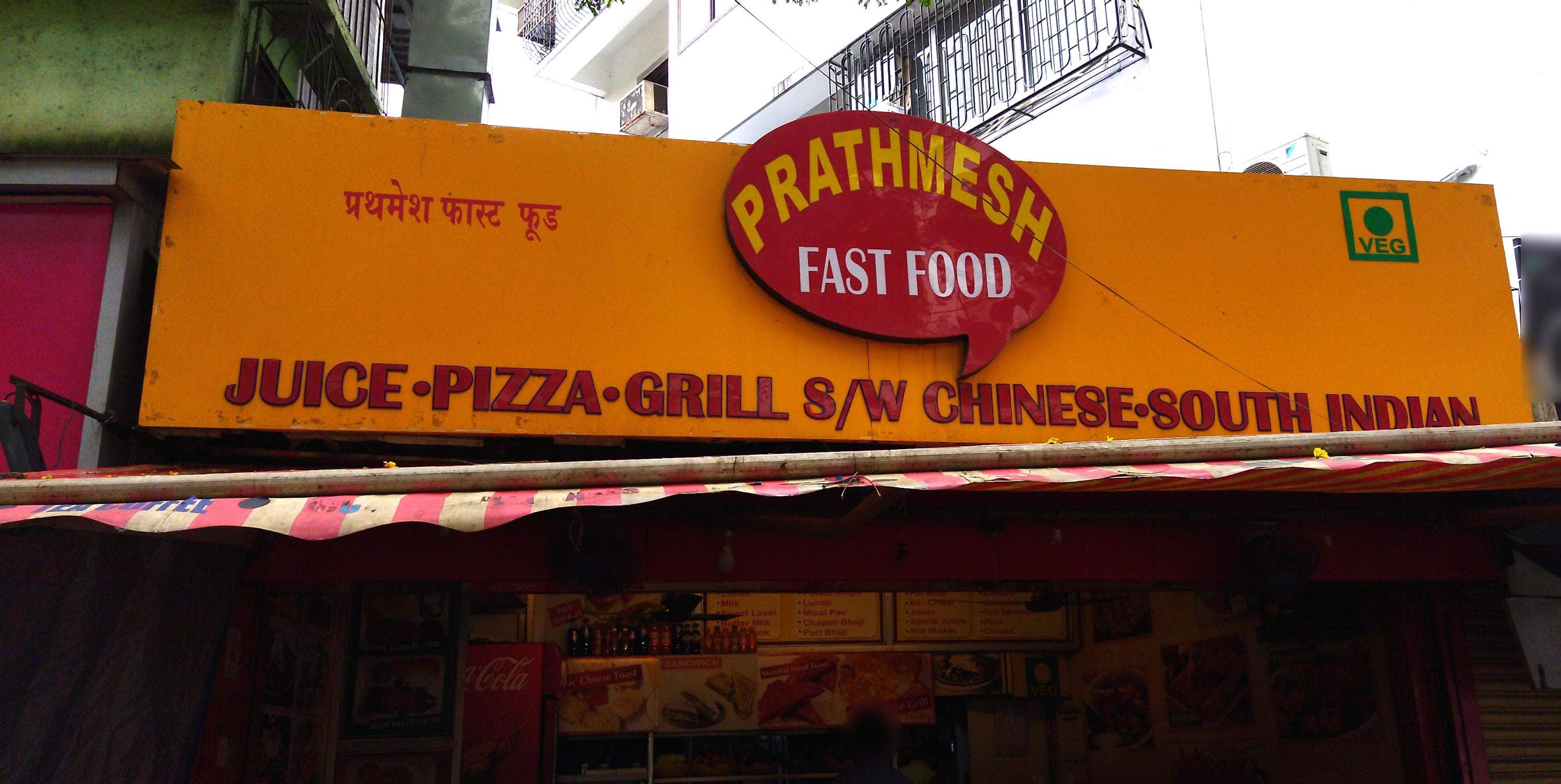 Prathmesh Fast Food, Naupada, Thane West, Thane | Zomato