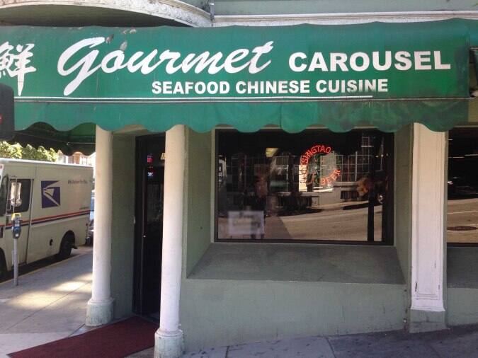 Gourmet Carousel Menu, Menu for Gourmet Carousel, Lower Pacific Heights ...