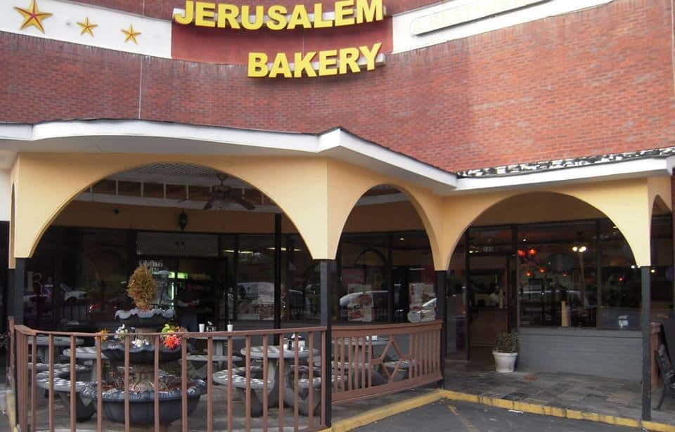 Menu of Jerusalem Bakery, Marietta, Atlanta