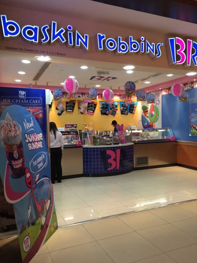 Baskin Robbins Menu, Menu for Baskin Robbins, Al Hamra, Ras al-Khaimah ...