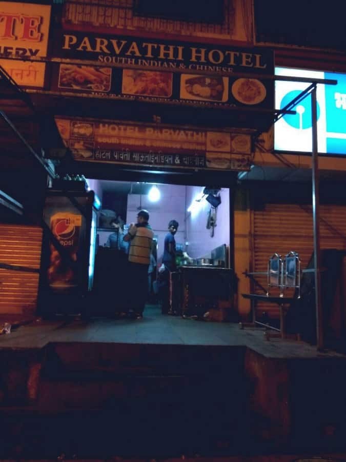 Hotel Parvati Menu, Menu for Hotel Parvati, Nerul, Navi Mumbai - Zomato