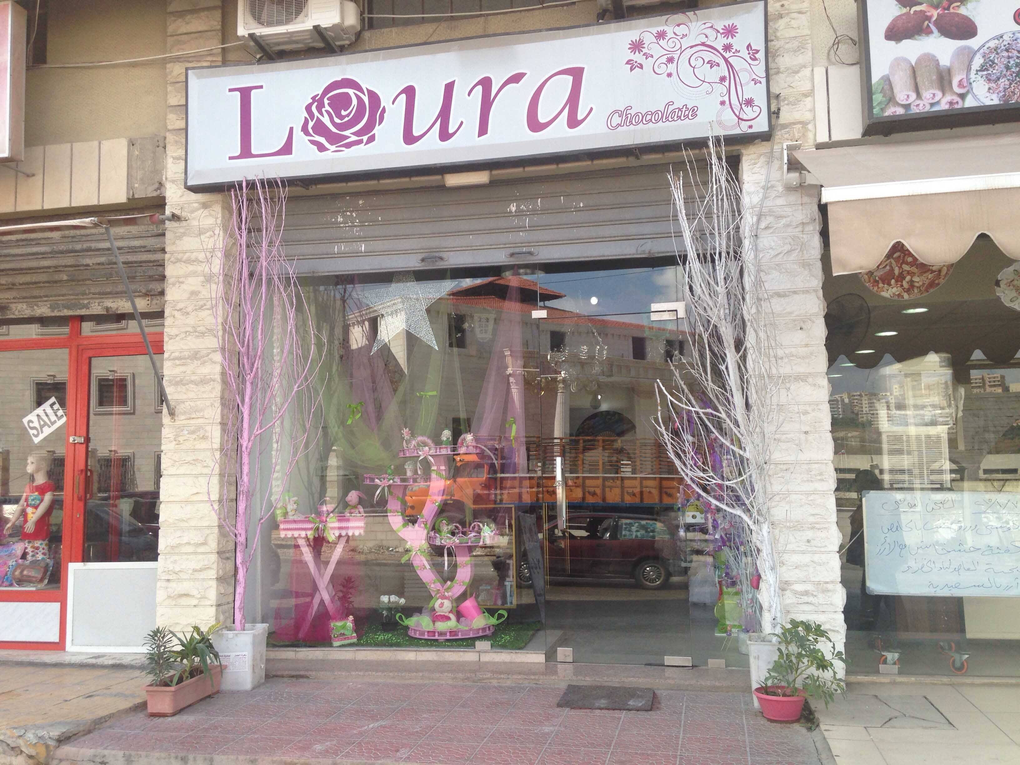 Chocolate Laura, Haret Saida, Saida District | Zomato