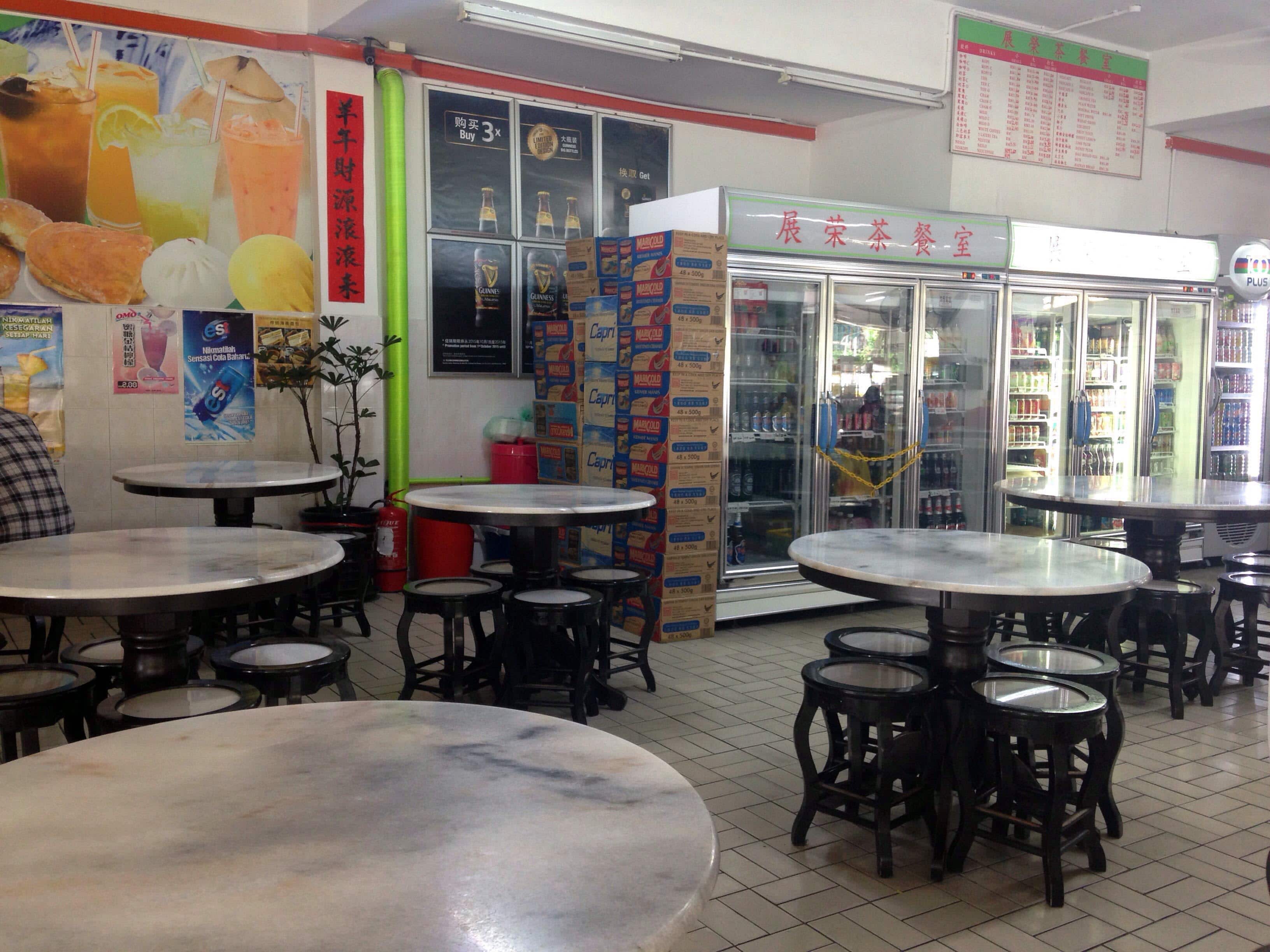 Menu of Restoran Zhan Rong, Taman Desa Petaling, Kuala Lumpur