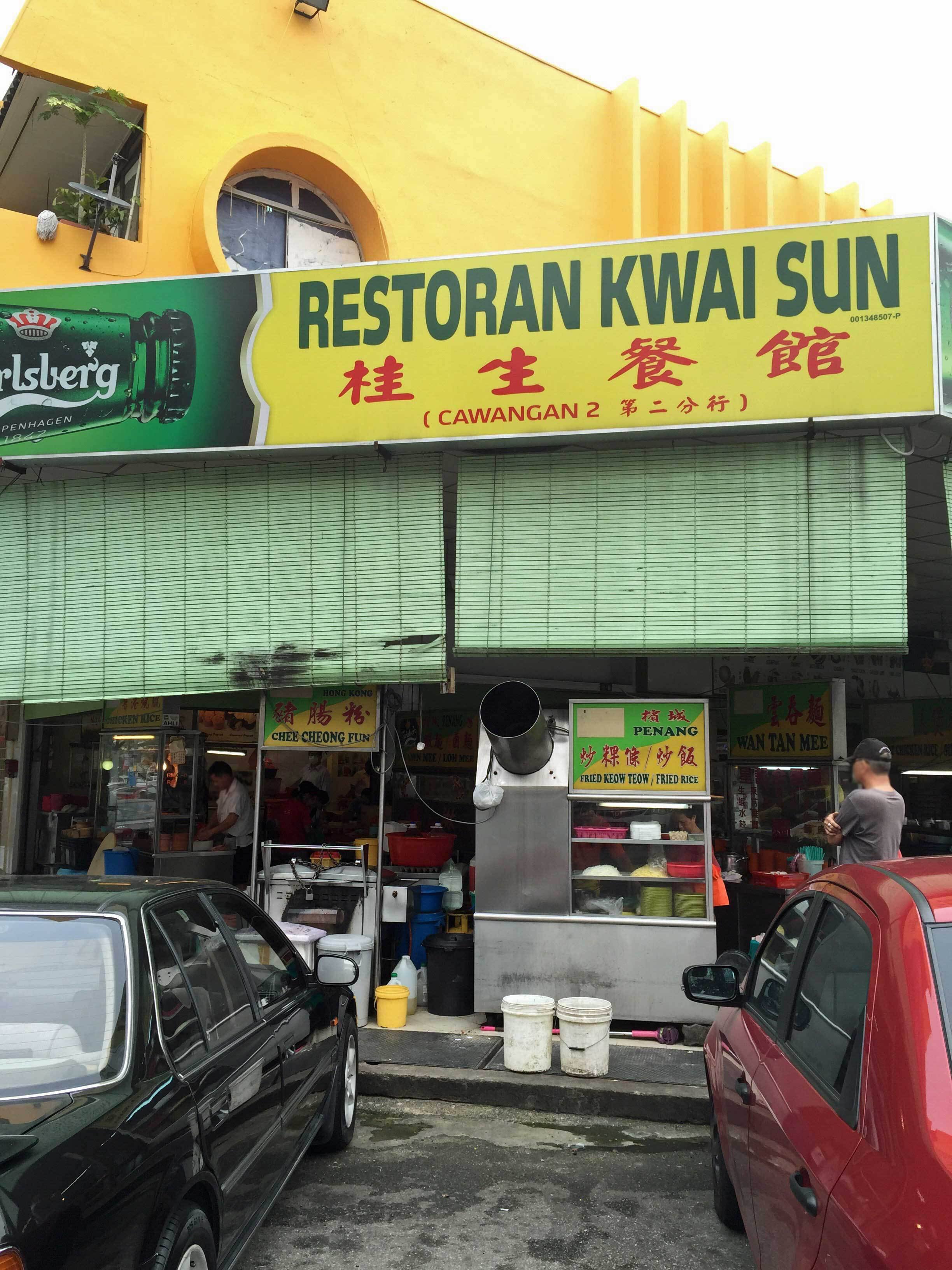 Kwai Sun, SS 15, Selangor