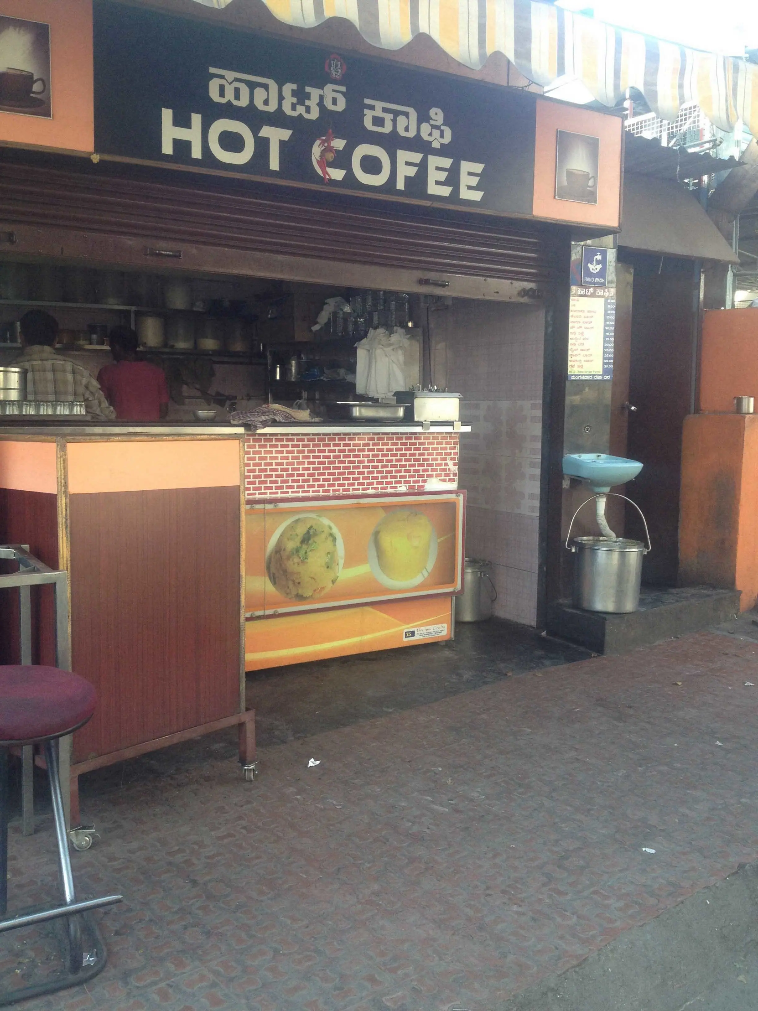 Hot Coffee, Rajajinagar, Bangalore | Zomato
