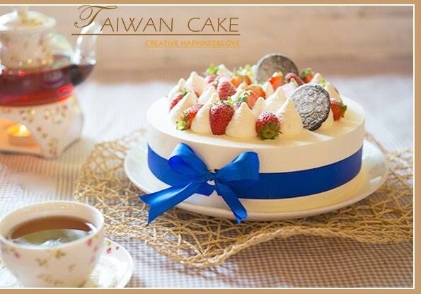 Taiwan Birthday Cake