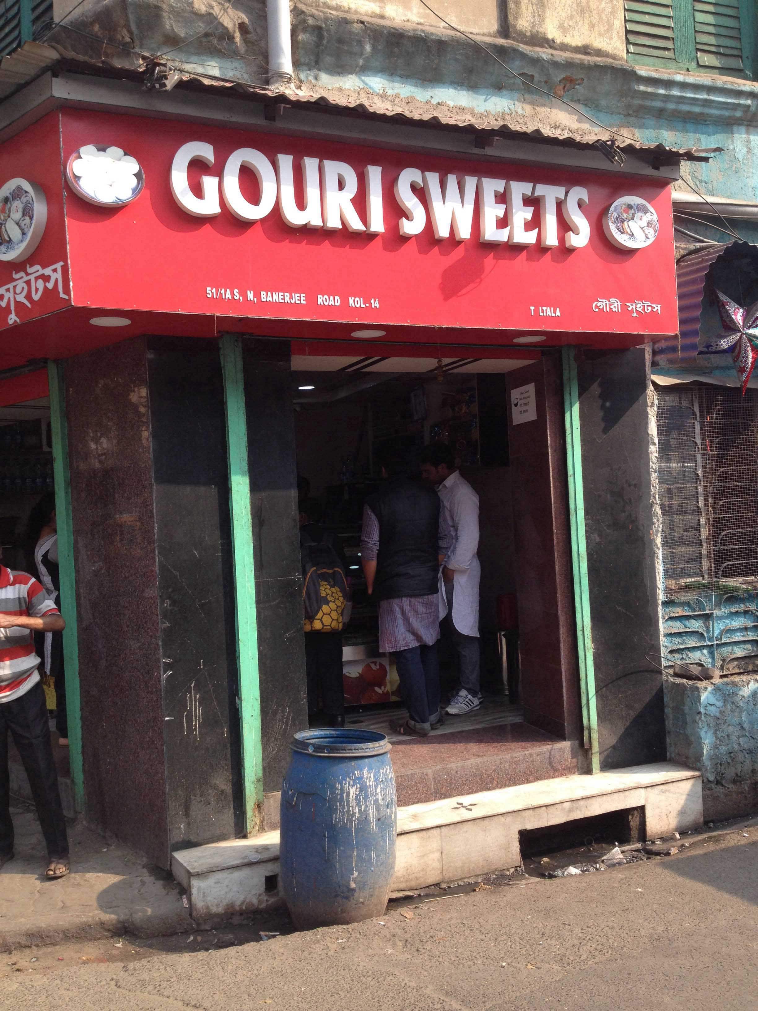 Gouri Sweets, Taltala, Kolkata | Zomato