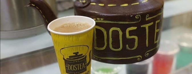 Dostea Menu, Menu for Dostea, Madhapur, Hyderabad - Zomato