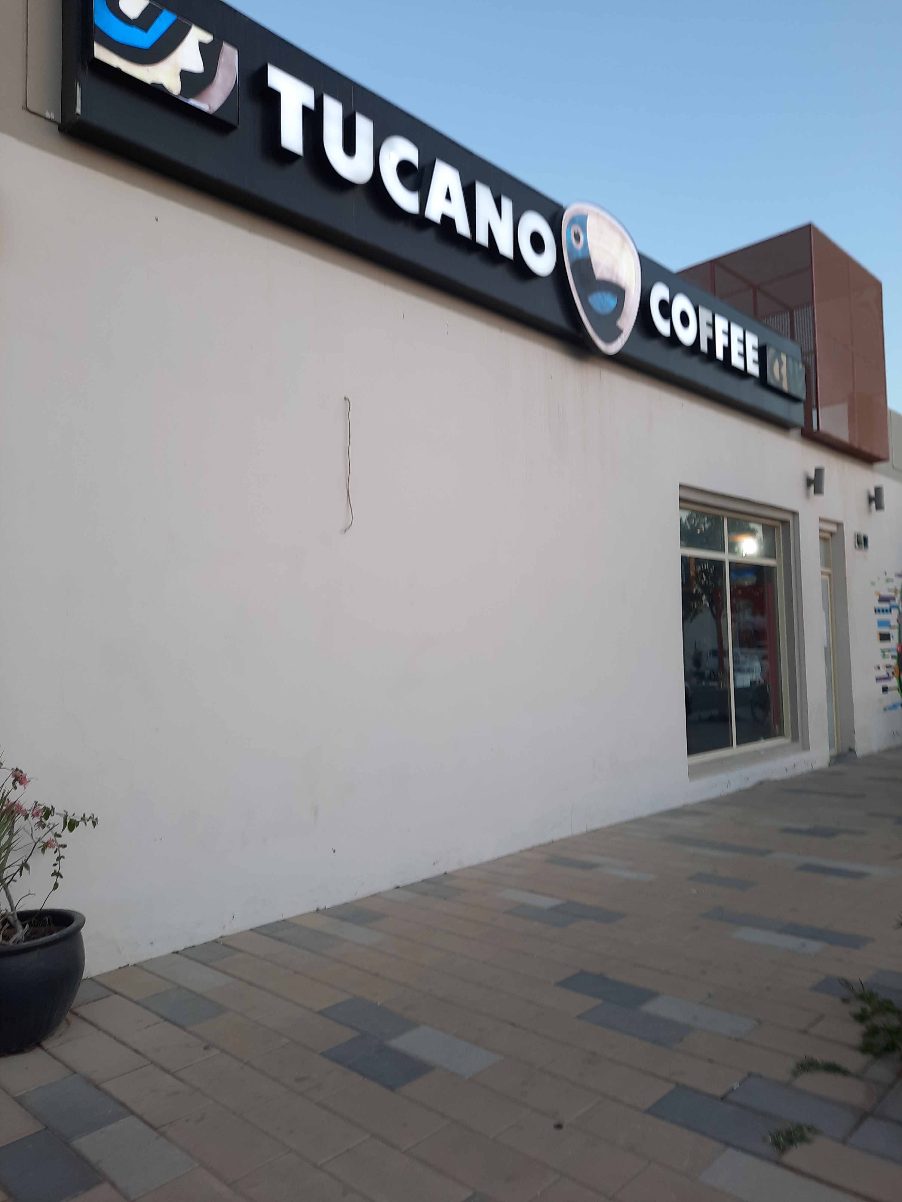 Tucano Cafe, Al Hamra, Ras al-Khaimah | Zomato