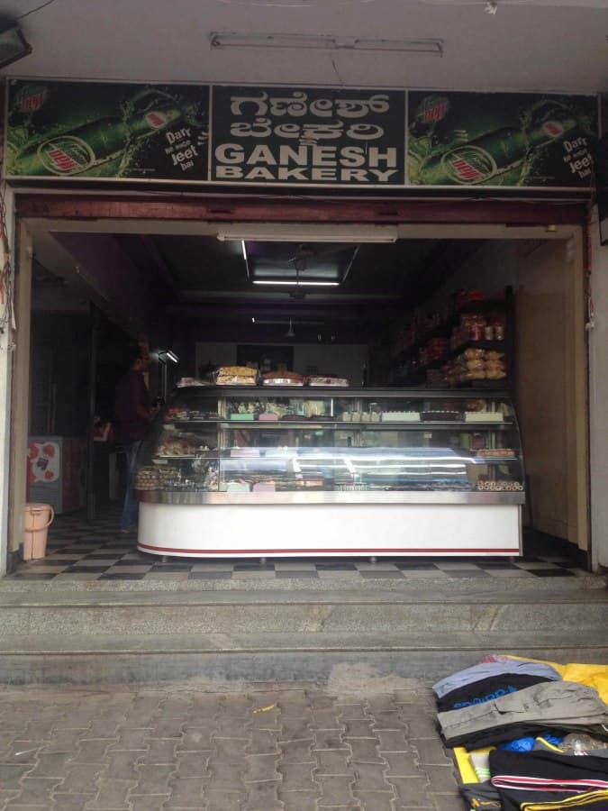 Ganesh Bakery Menu, Menu for Ganesh Bakery, Kammanahalli, Bangalore ...