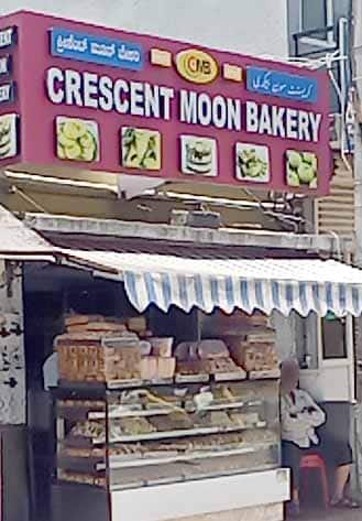 Crescent Moon Bakery, RT Nagar order online - Zomato