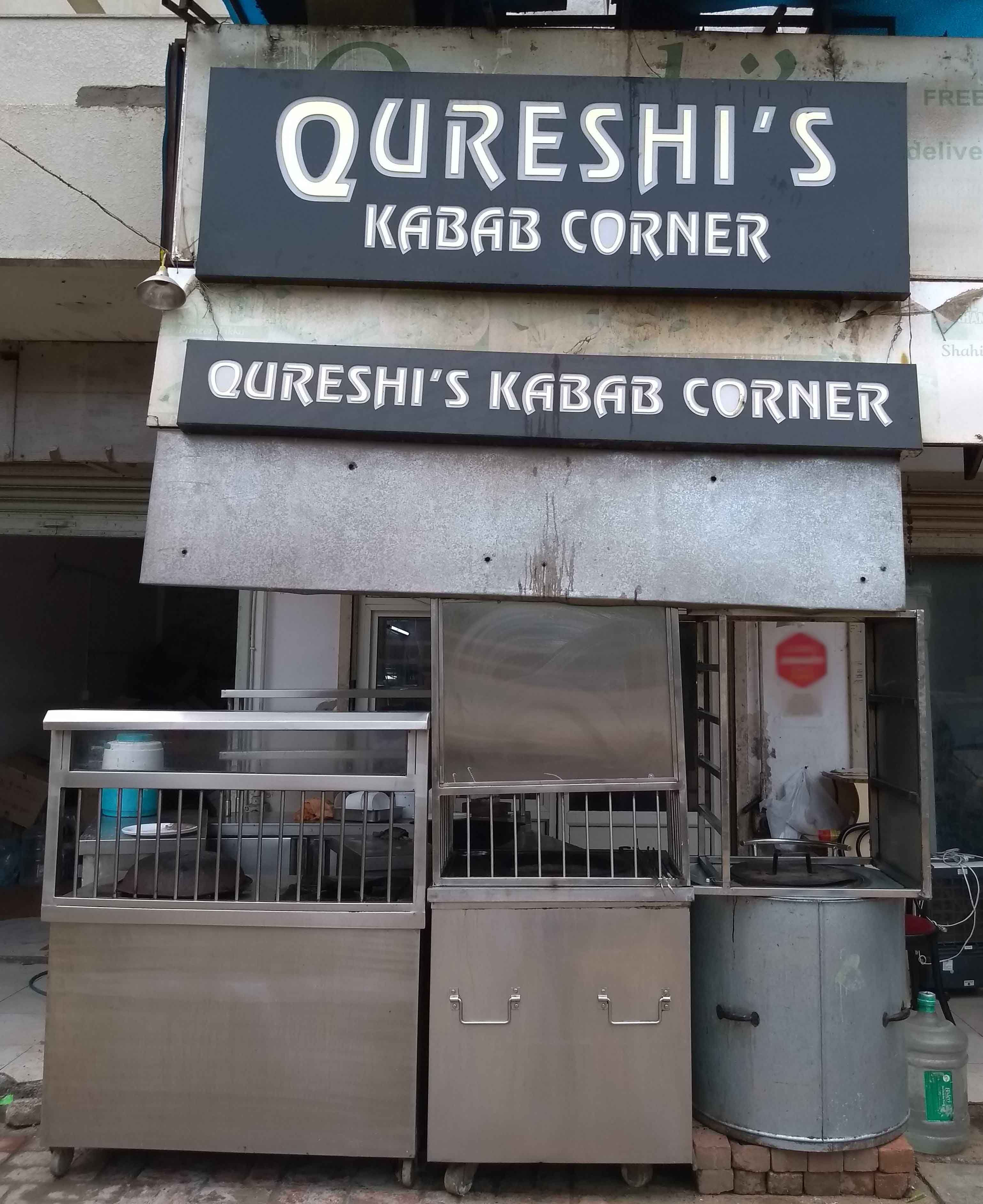 Qureshi's Kabab Corner, Sector 54, Gurgaon | Zomato