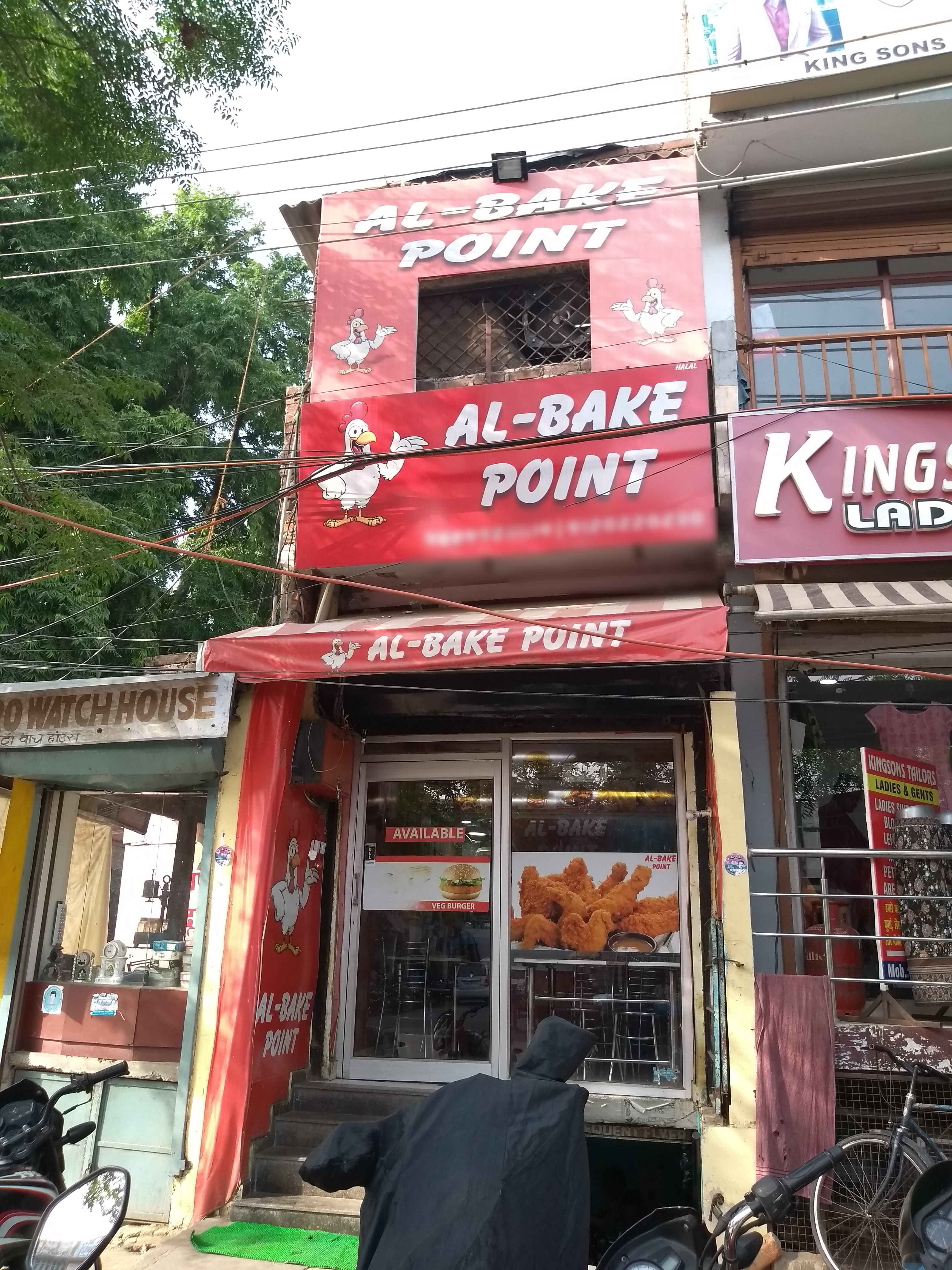 Al-Bake.Com, Aliganj, Lucknow | Zomato
