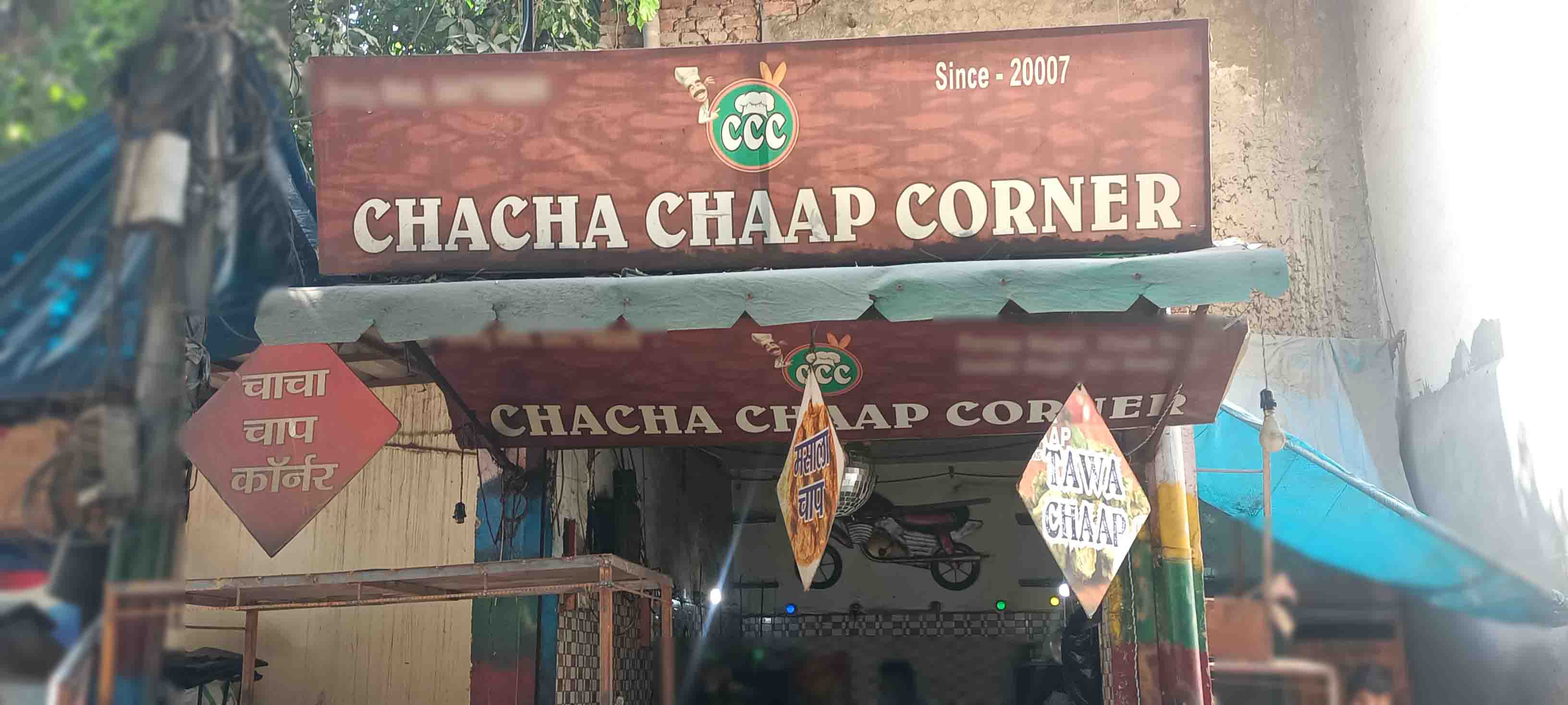 Chacha Chaap Corner & Caterers, Kamla Nagar order online - Zomato
