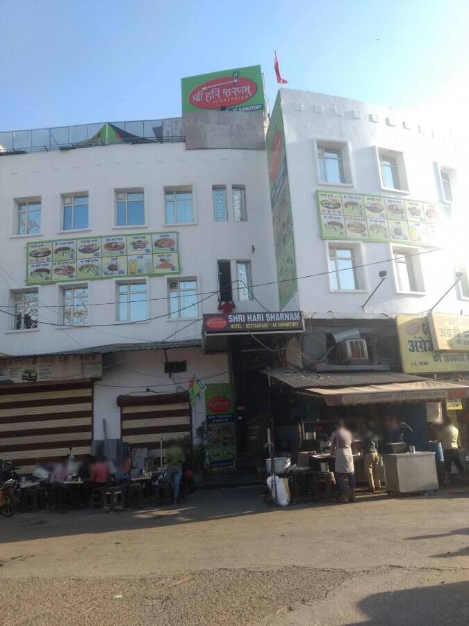 Shri Hari Sharnam, Kashmiri Gate, New Delhi | Zomato