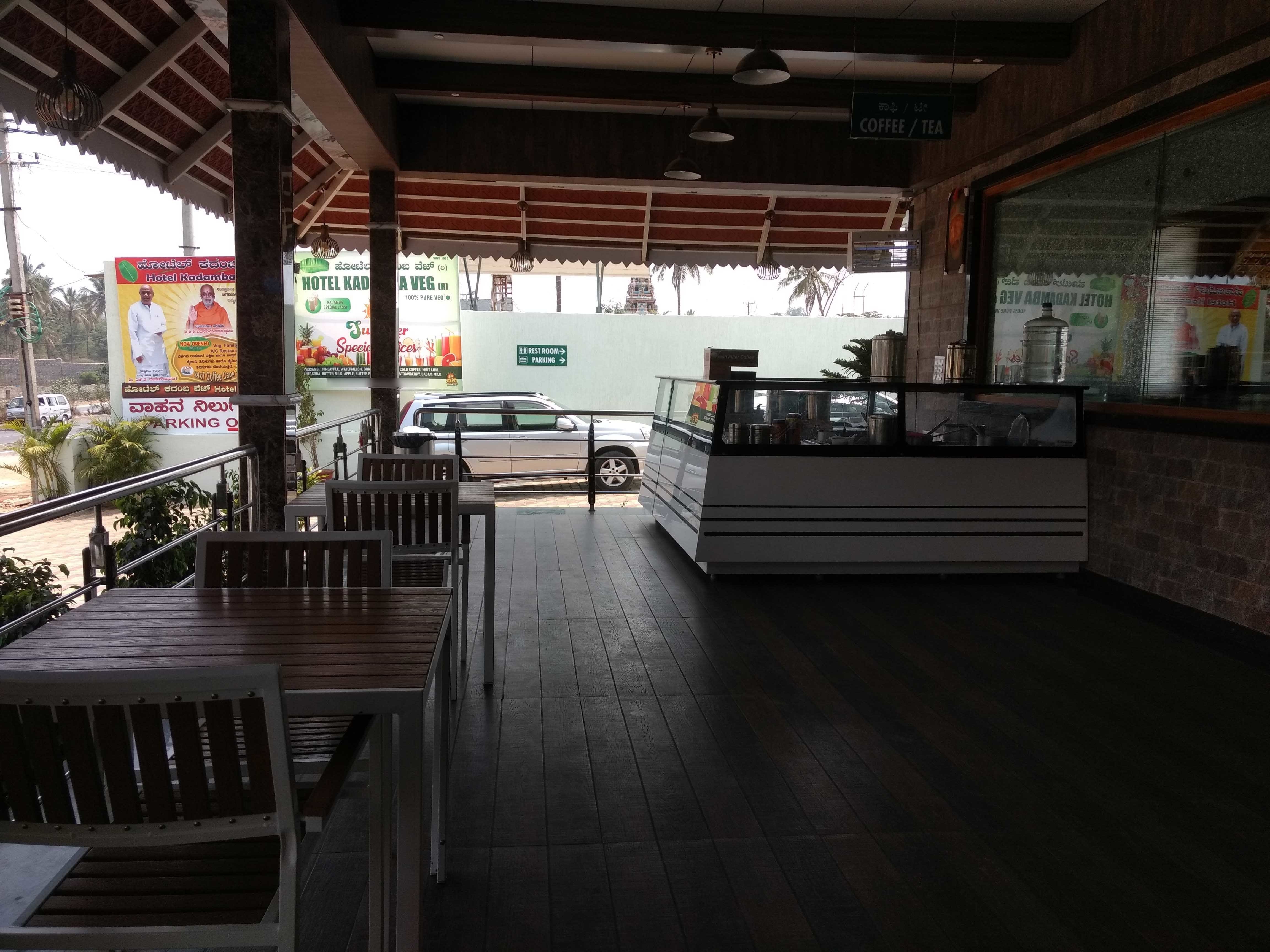 Kadamba Veg, Mysore Road, Bangalore | Zomato