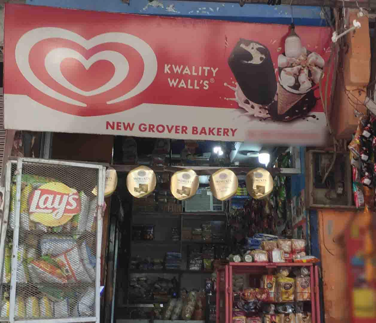 New Grover Bakery, Khanpur, New Delhi | Zomato