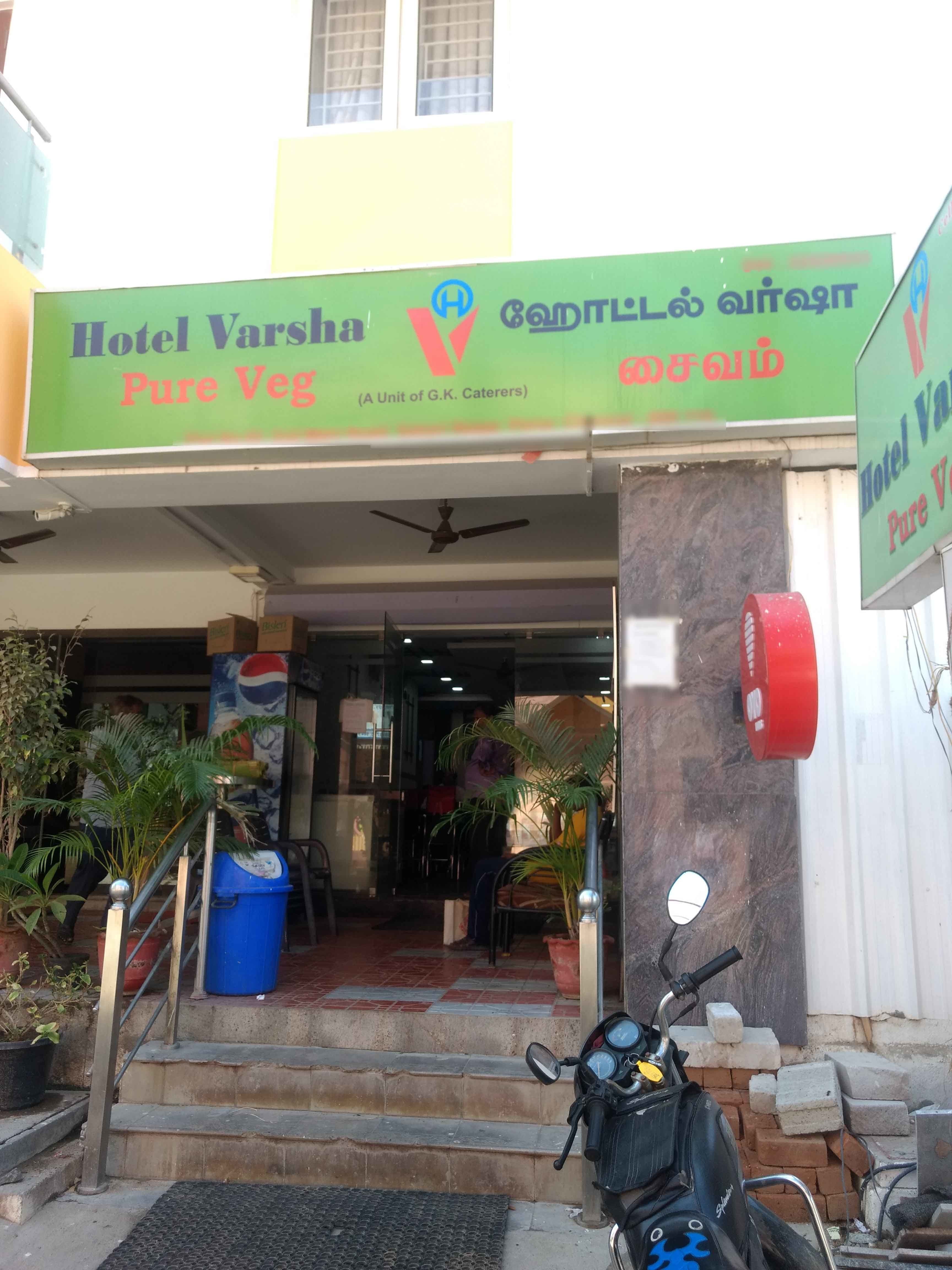 Hotel Varsha, Porur, Chennai | Zomato