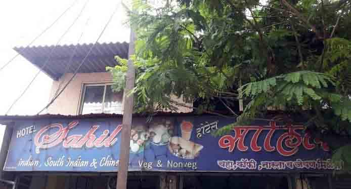 Sahil Hotel, Bhiwandi, Thane | Zomato