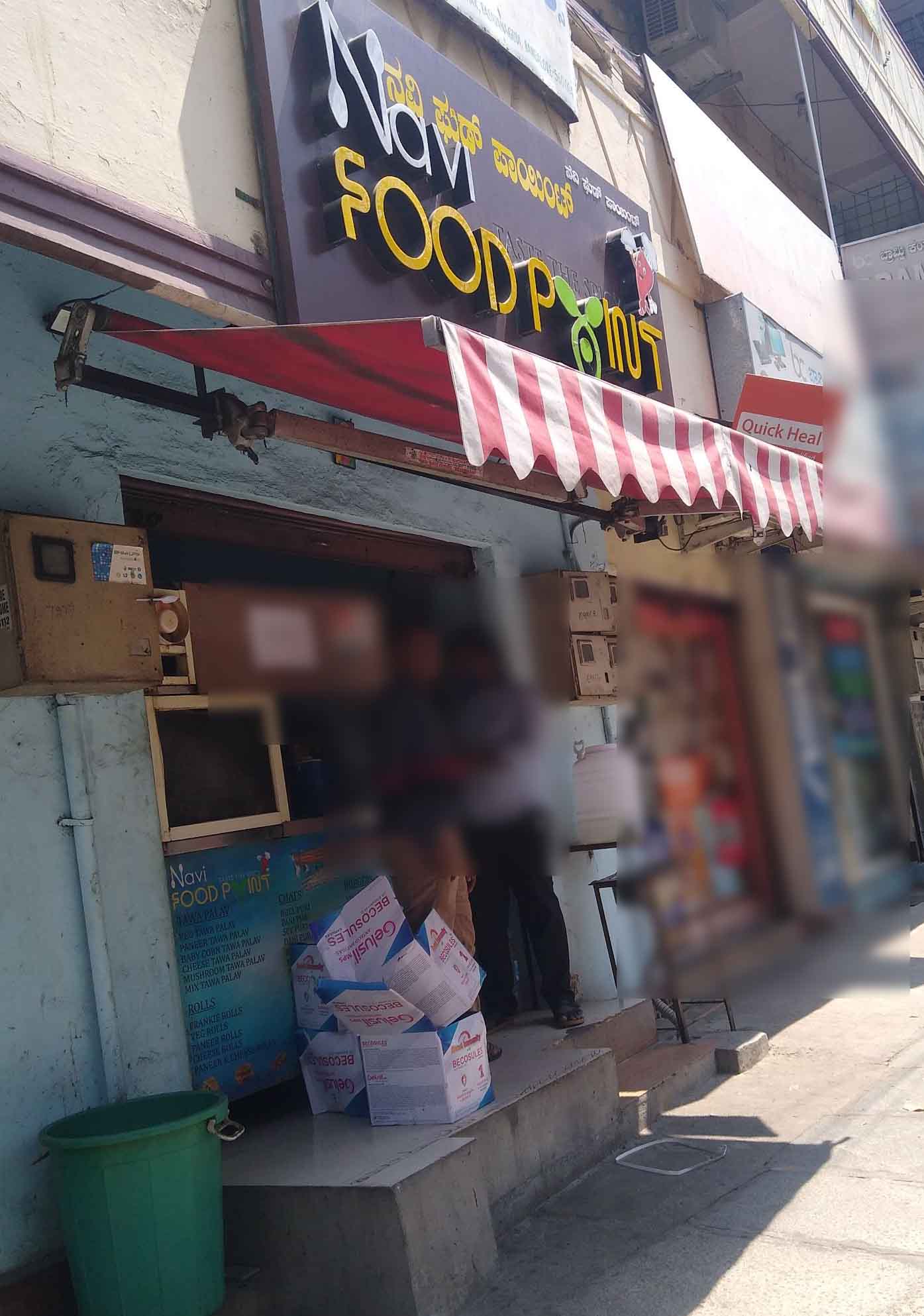 Navi Food Point, Basavanagudi order online - Zomato