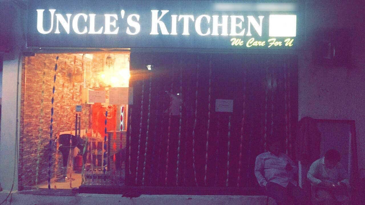 Uncle's Kitchen, Sector 110, Noida order online - Zomato