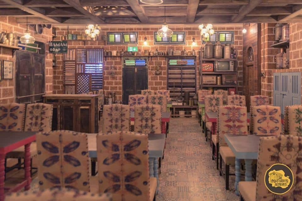 Adaminde Chayakada, Qusais, Dubai | Zomato