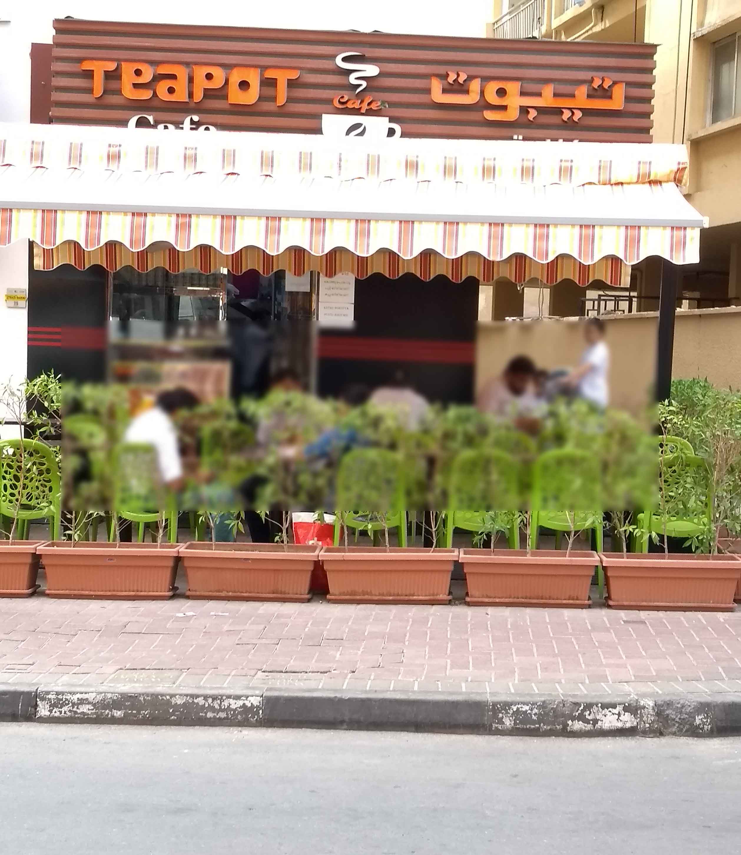 Teapot Cafe, Meena Bazaar, Dubai | Zomato