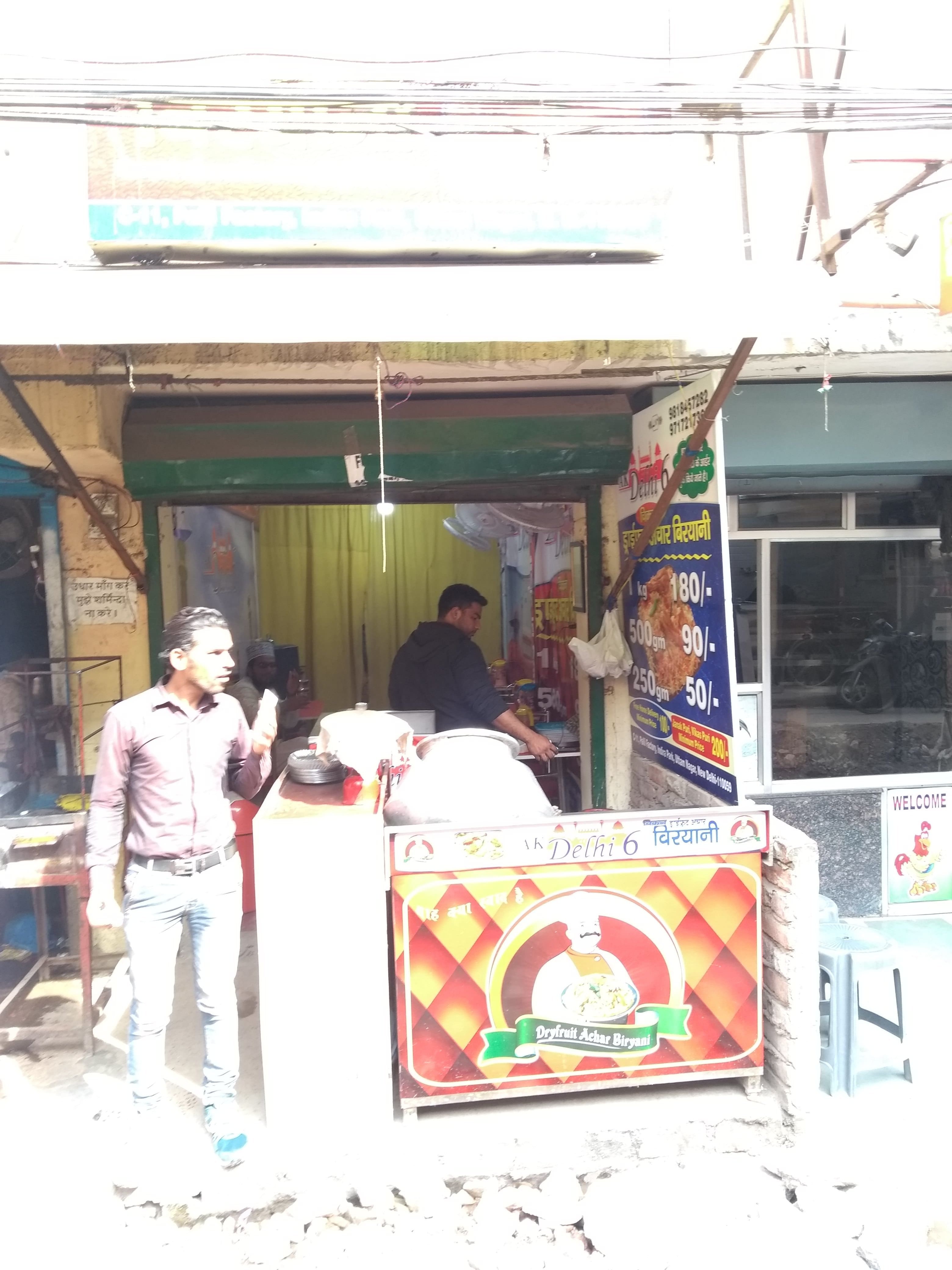 AK Delhi 6, Uttam Nagar, New Delhi | Zomato