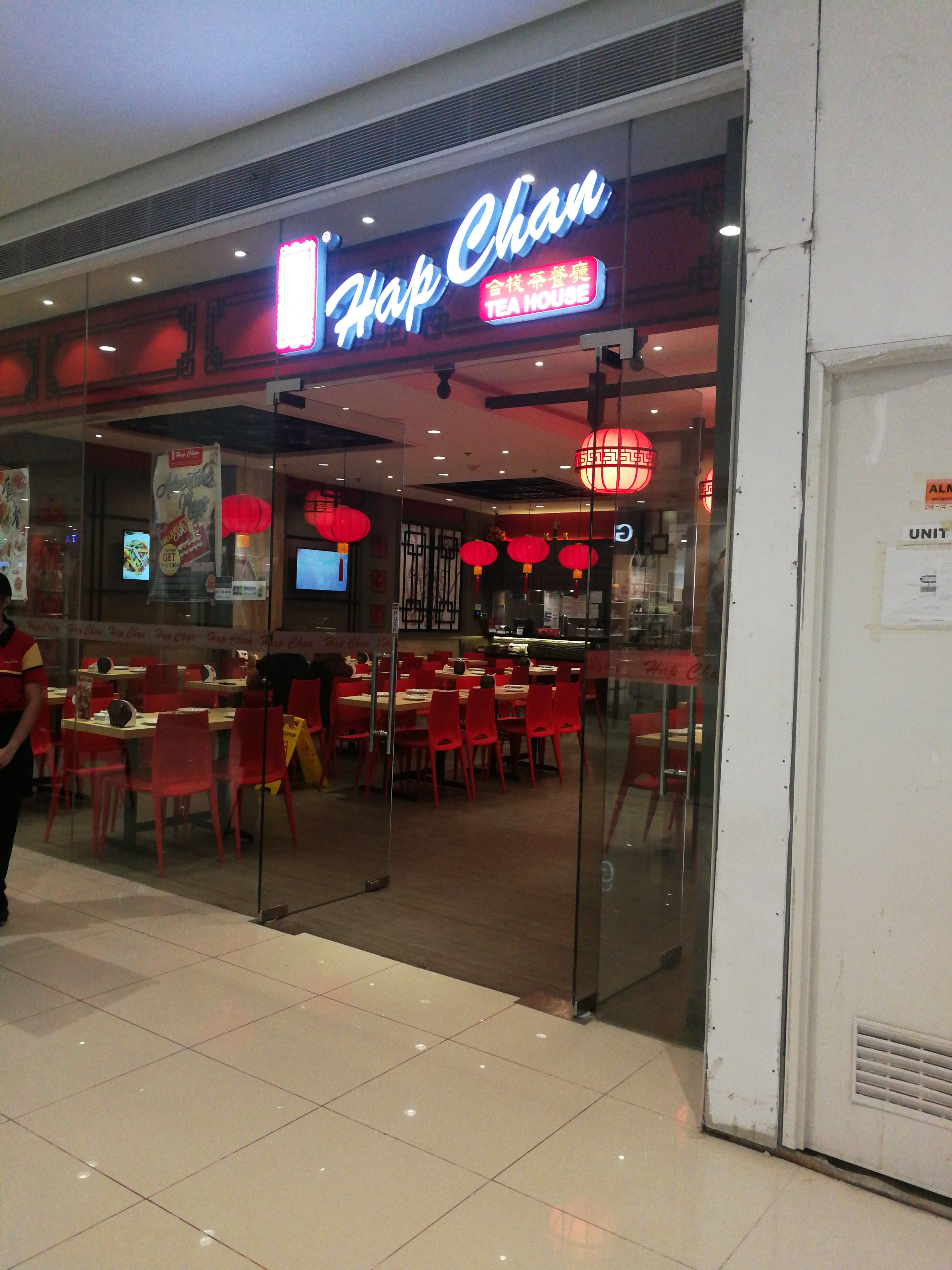Hap Chan Tea House, Dela Paz, Pasig City | Zomato