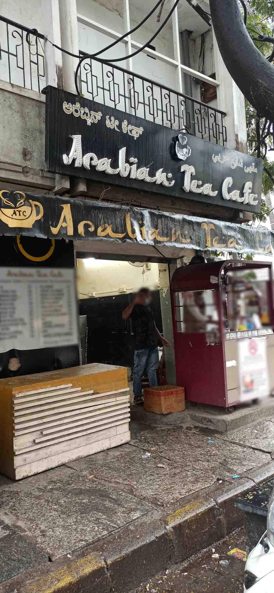 Arabian Tea Cafe, Frazer Town order online - Zomato