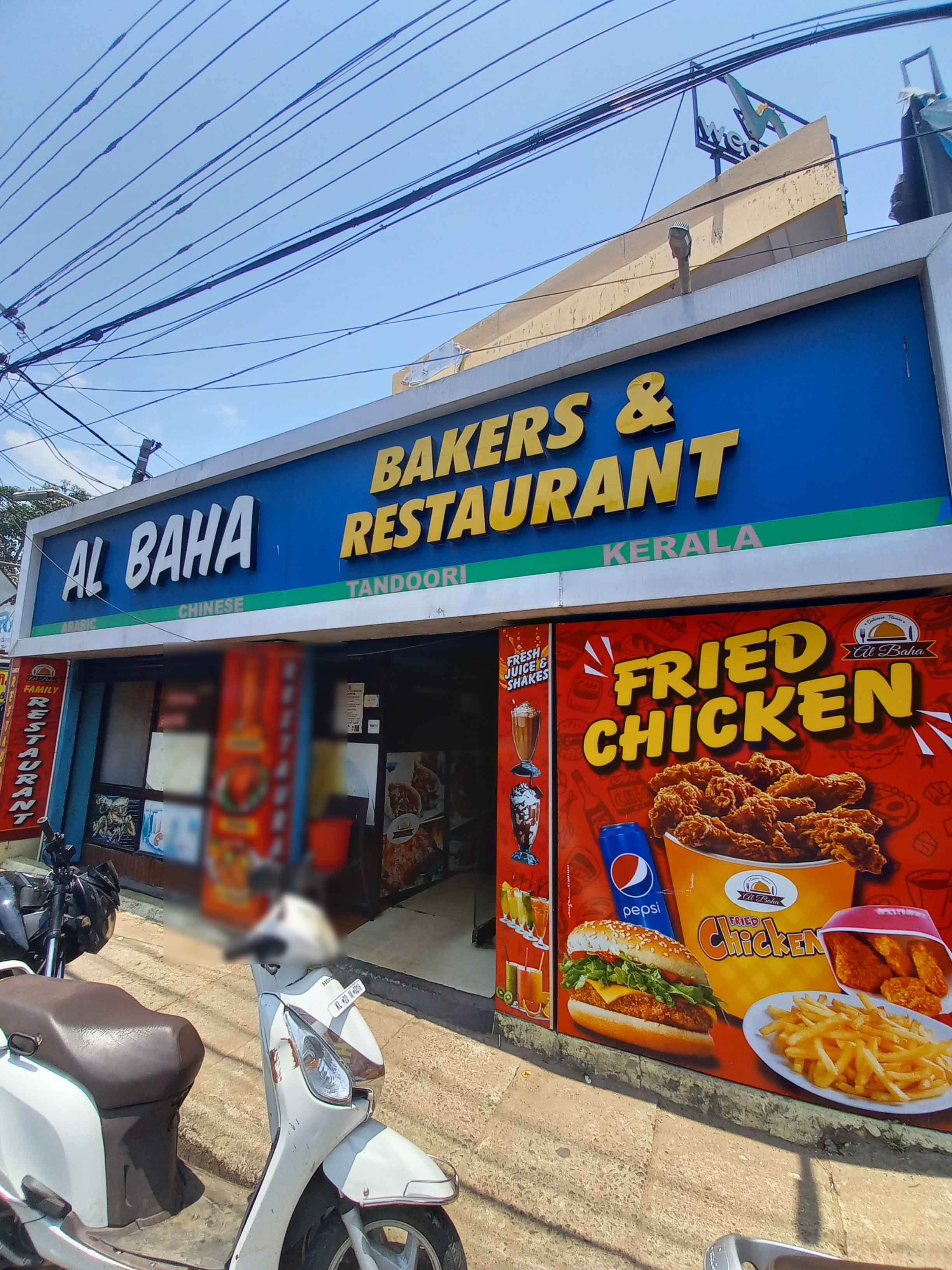 Al Baha Bakers And Restaurant, Sreekariyam, Trivandrum | Zomato