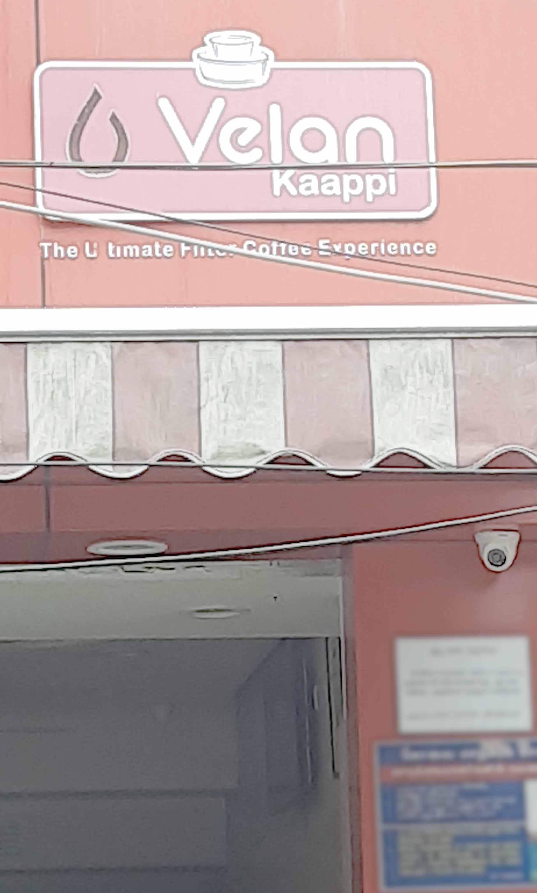 Velan Kaappi, Race Course order online - Zomato