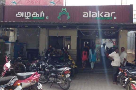 Alakar Restaurant, Gandhi Nagar, Vellore | Zomato