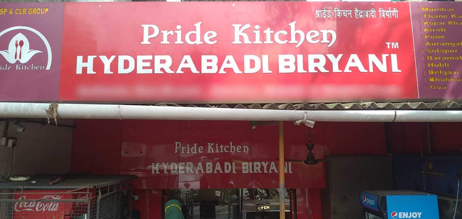 Pride Kitchen Hyderabadi Biryani, Nerul, Navi Mumbai | Zomato