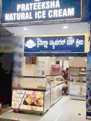Prateeksha Natural Ice cream, Malleshwaram, Bangalore | Zomato
