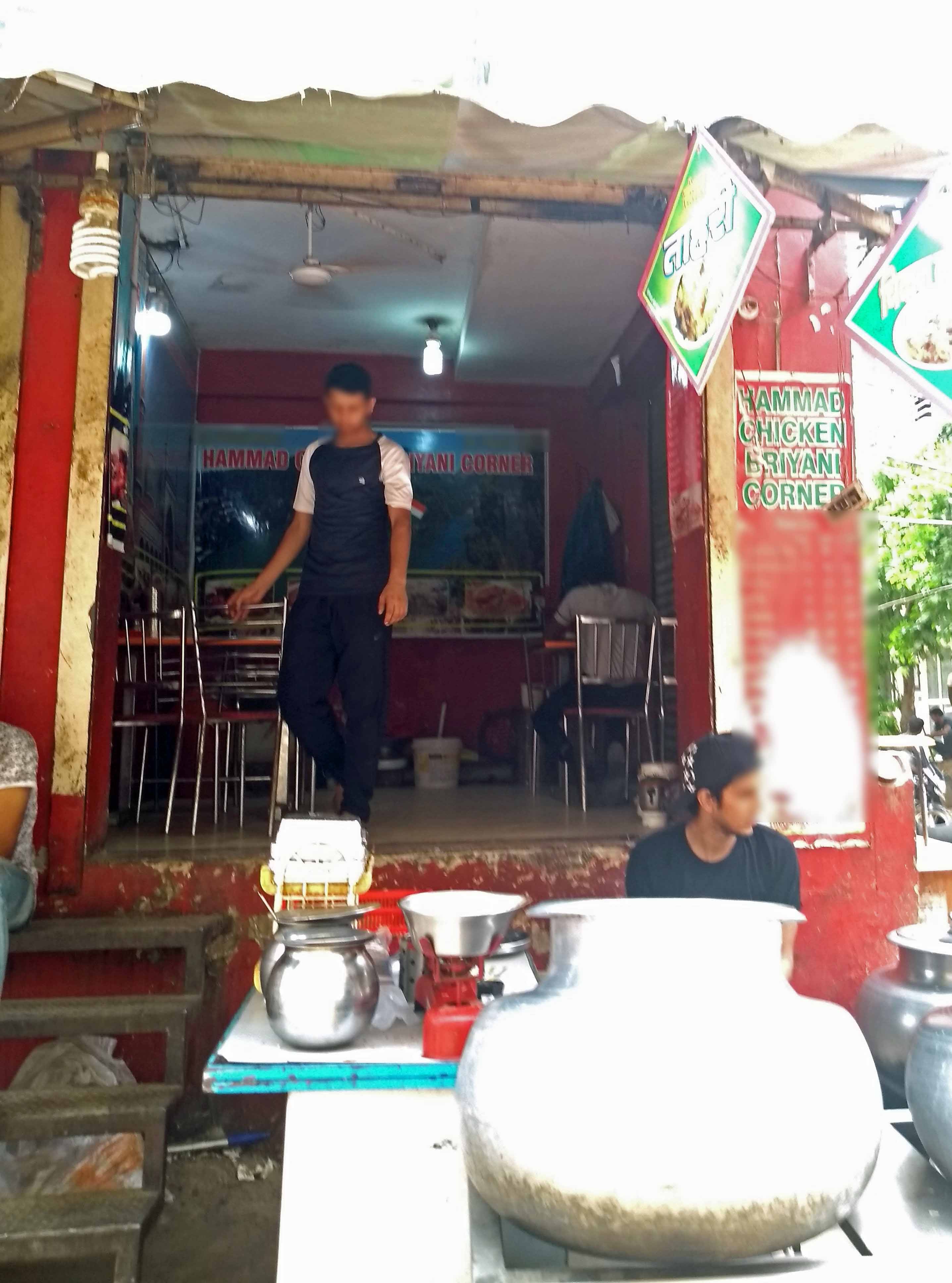 Hammad Chicken Biryani Corner, DLF Phase 3, Gurgaon | Zomato