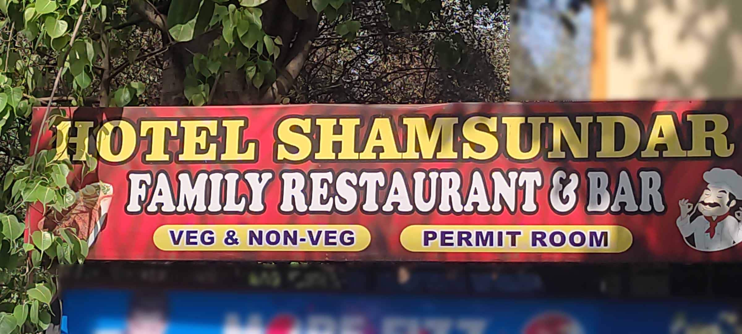Shamsundar Restaurant, Satpur, Nashik | Zomato