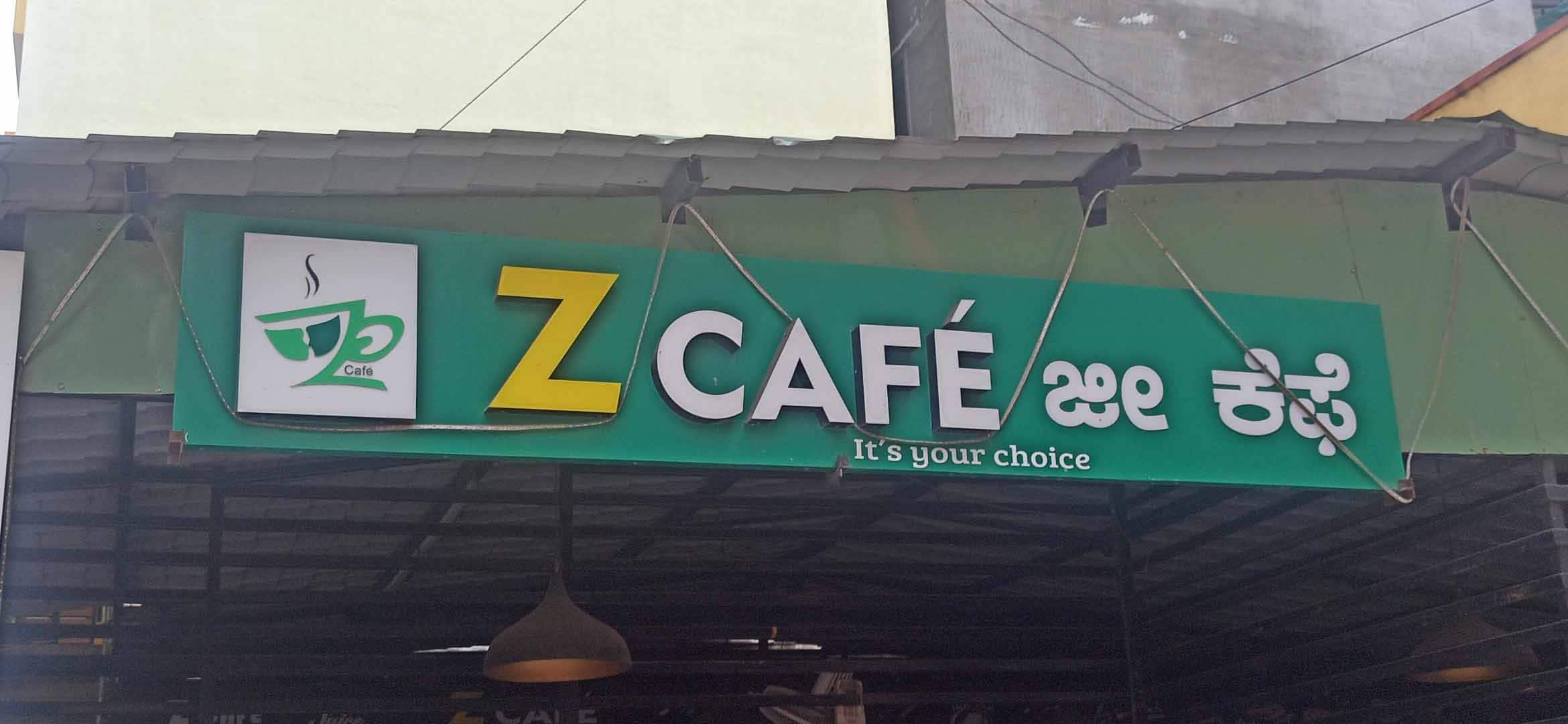 Menu of Z Cafe, Electronic City, Bangalore
