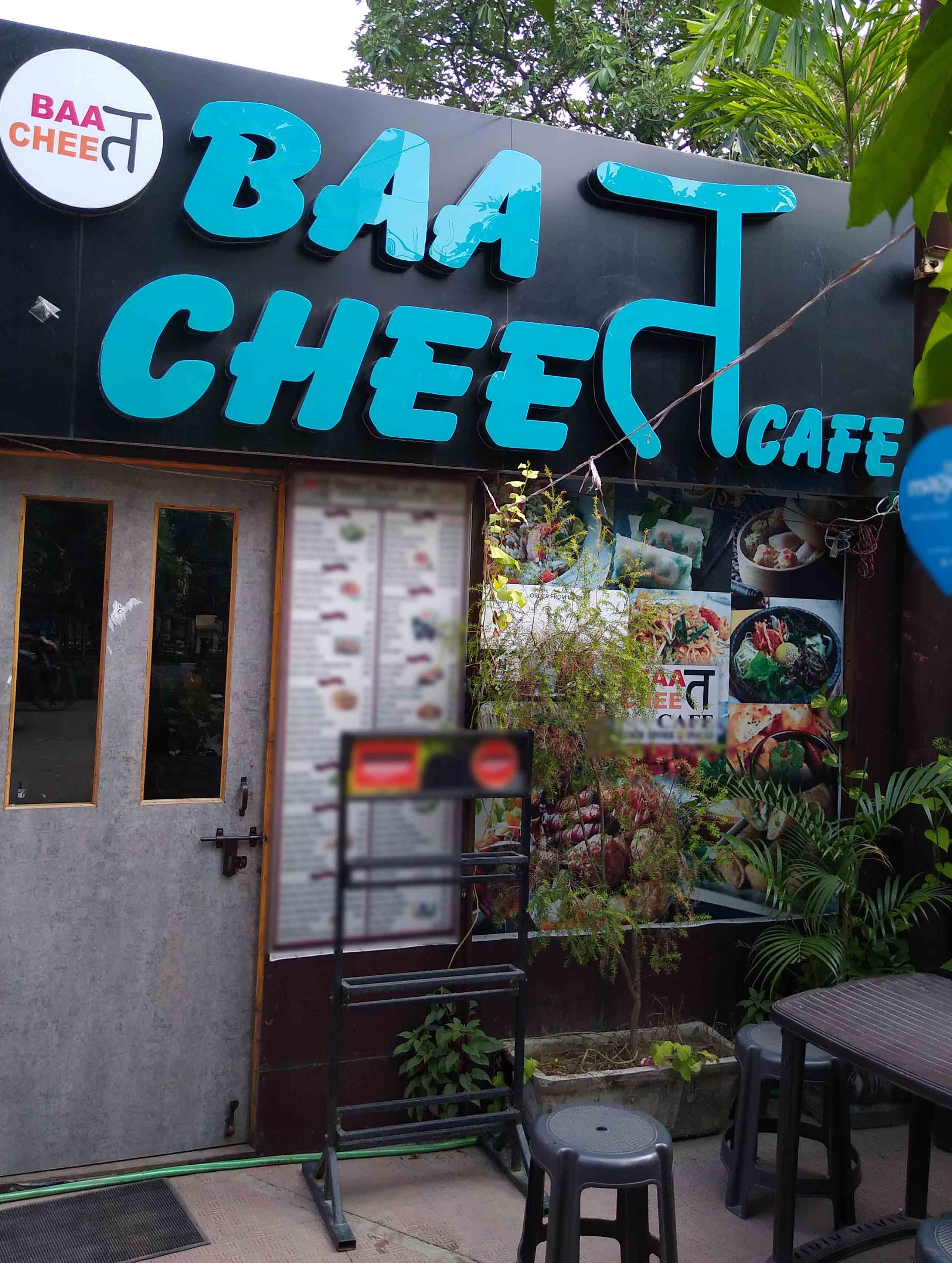Baat Cheet Cafe, Vaishali, Ghaziabad