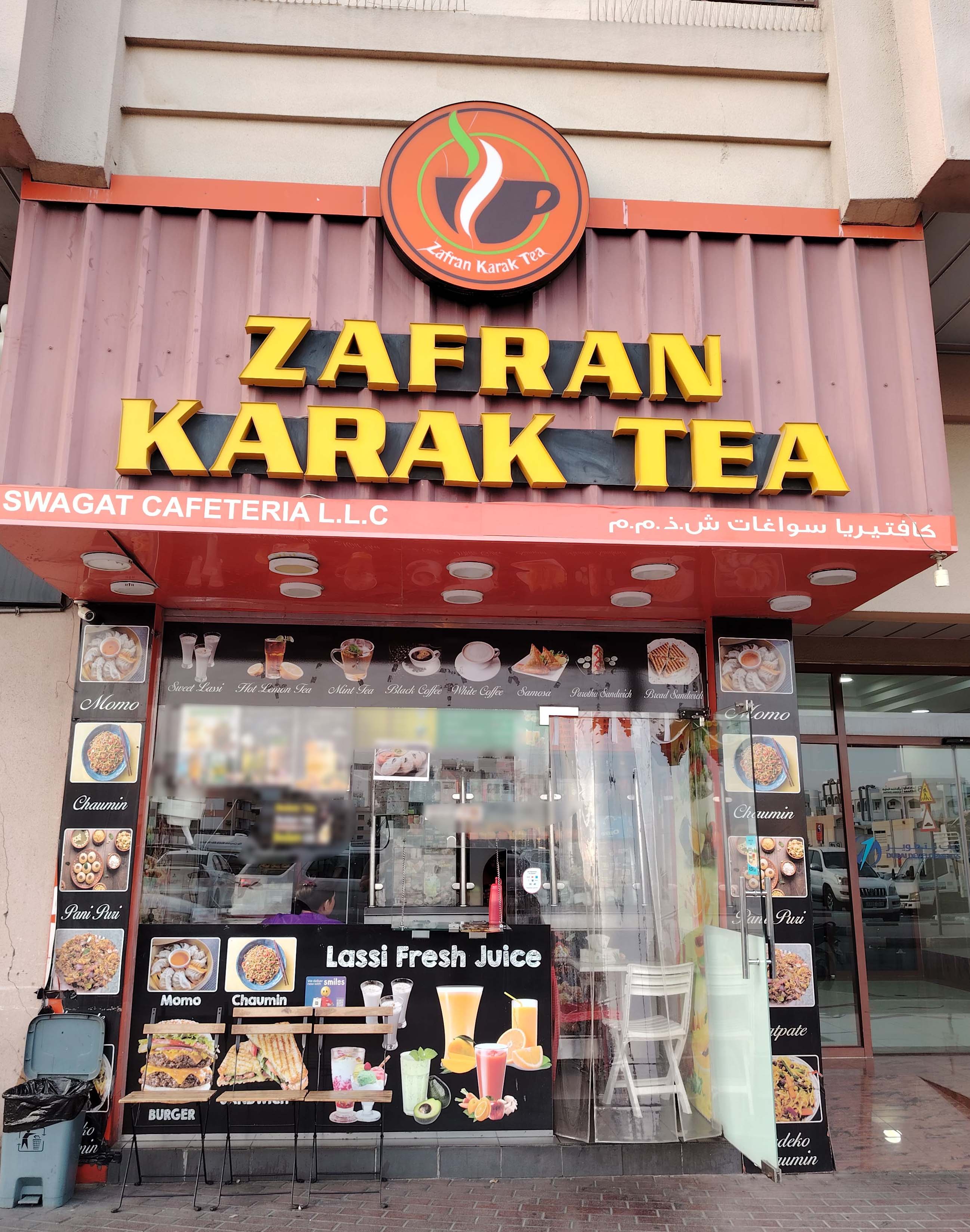 Photos of Zafran Karak Tea, Pictures of Zafran Karak Tea, Dubai | Zomato